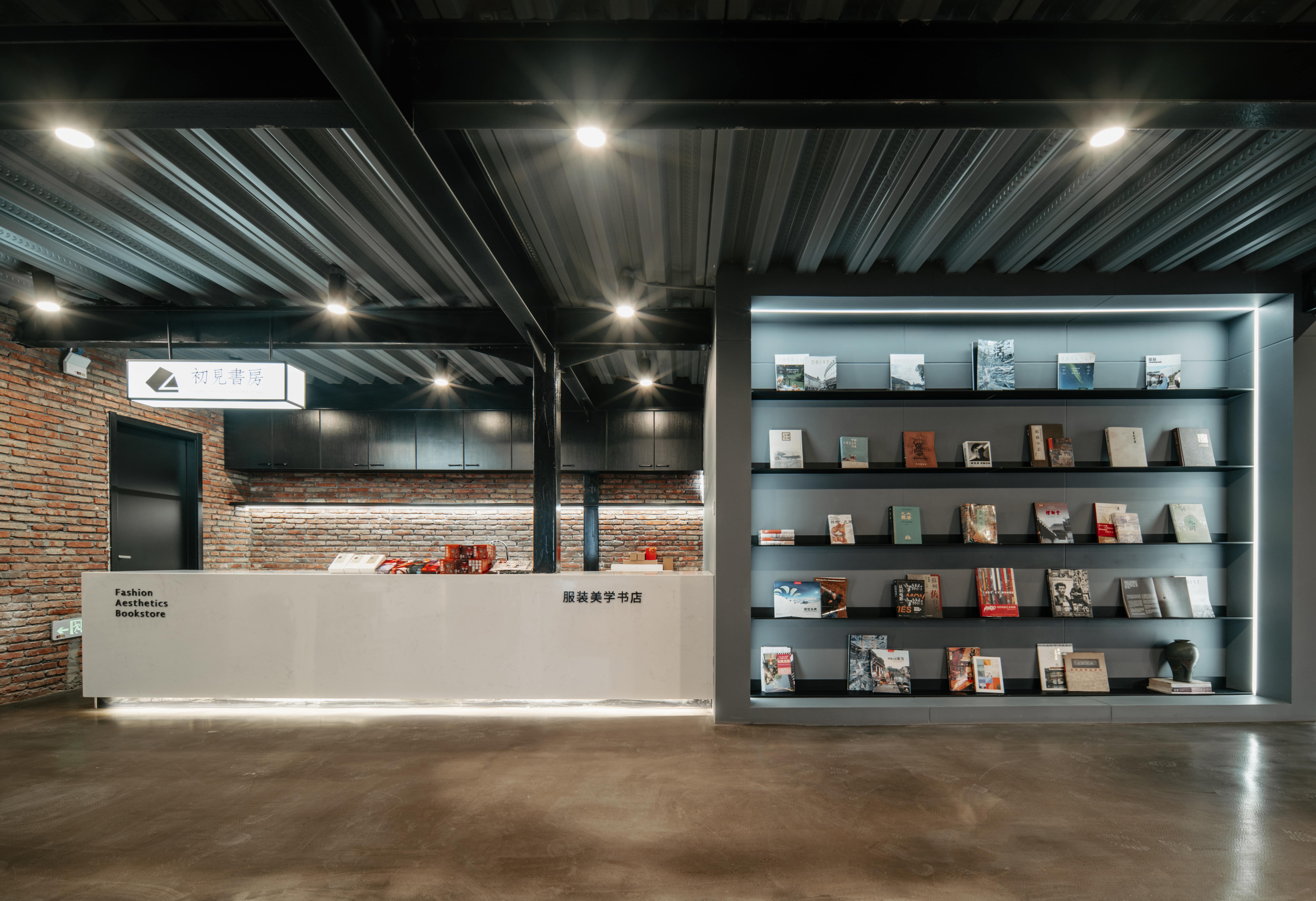 Renovation of Suzhou Shengze Tanqiu Silk Reeling Factory by Parallect ...