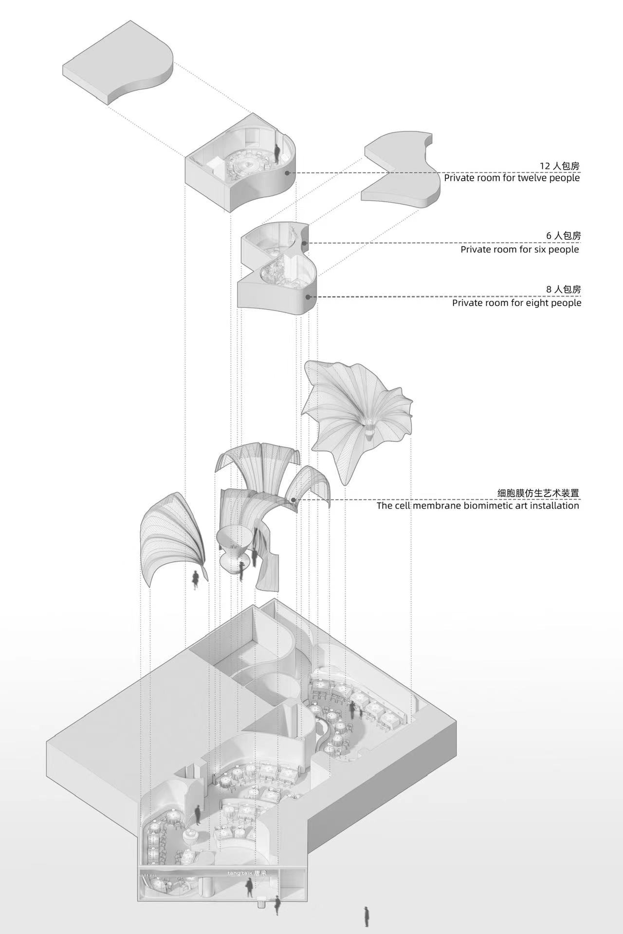Jingle Design studio highlights installation art at Tang talk ...