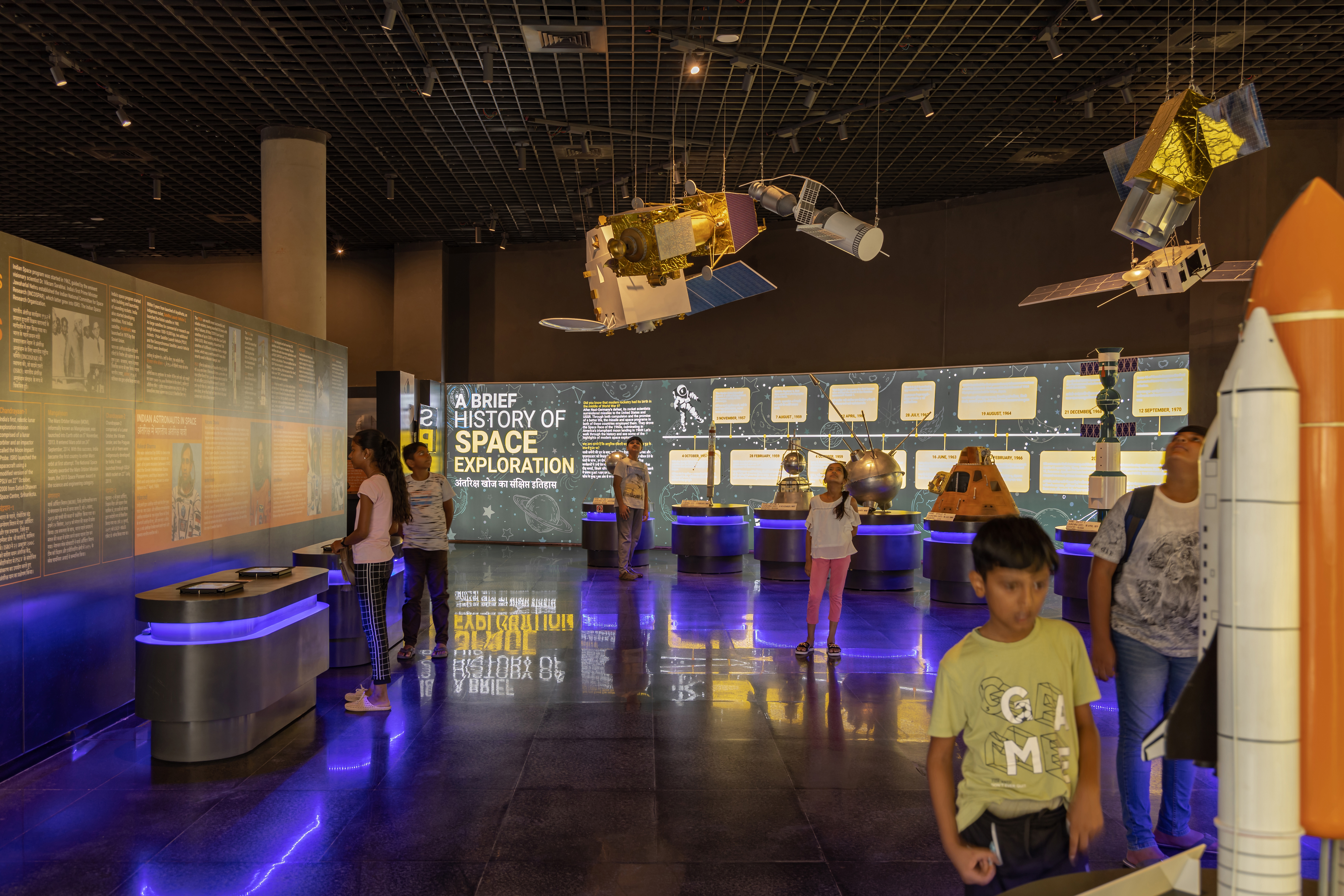 Regional Science Centre at Bhuj by INI Design Studio - Architizer