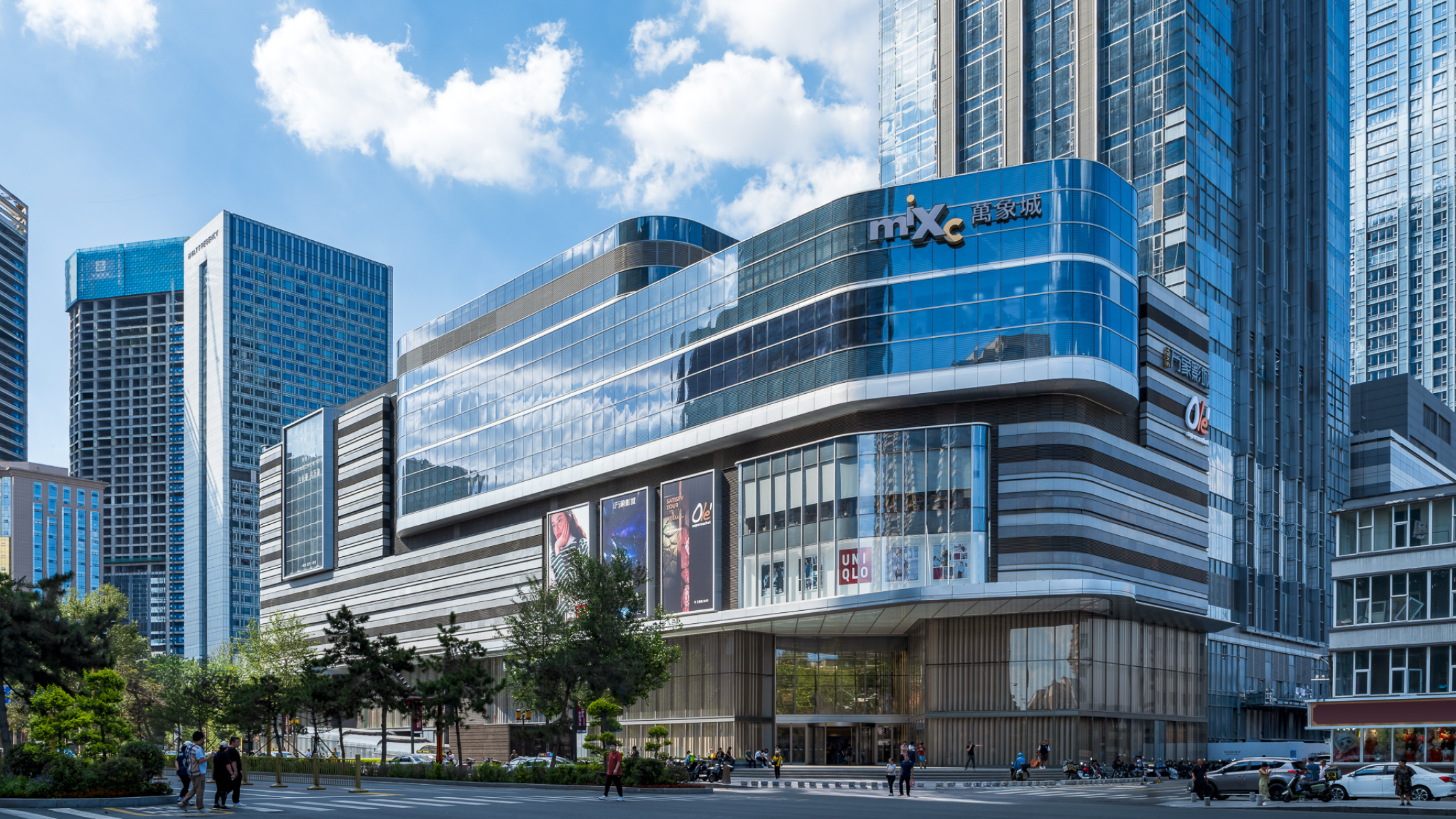 MixC Changchun by Lead8 - Architizer