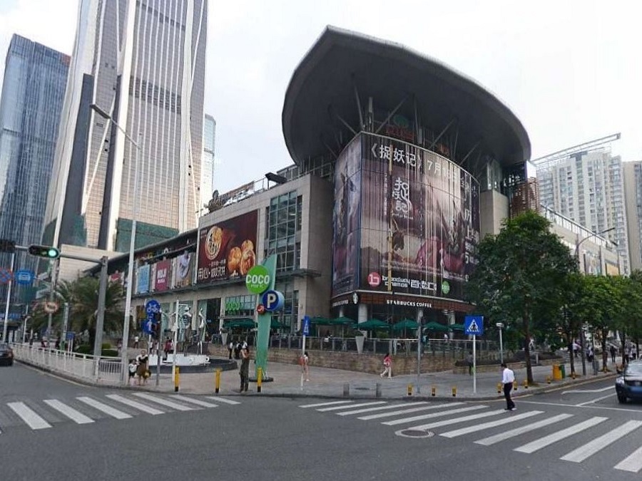 Revitalising the mixed commercial park in Futian CBD by Aedas - Architizer