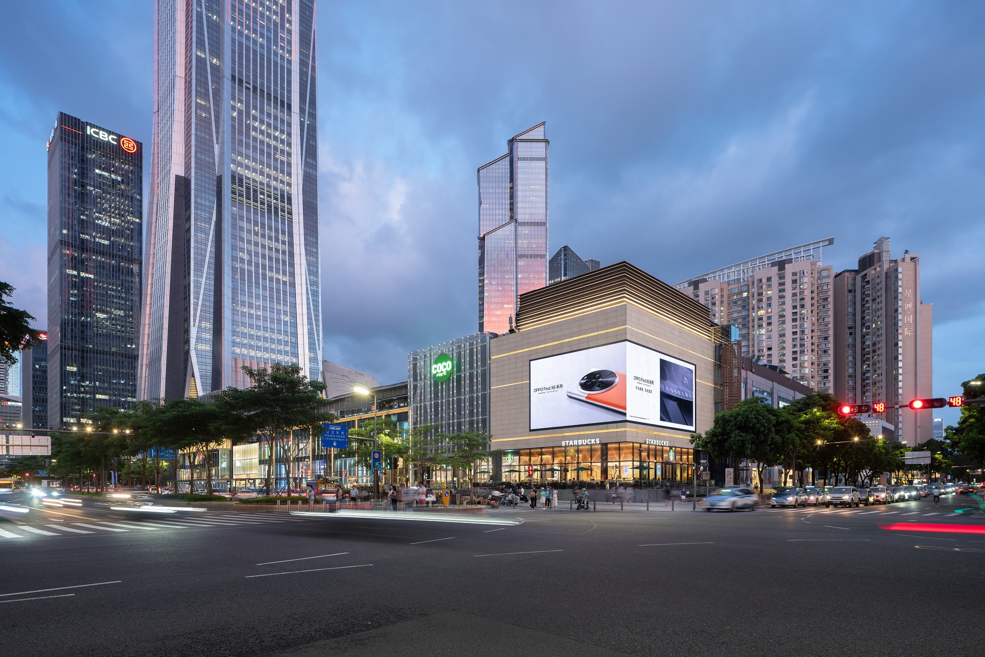 Revitalising the mixed commercial park in Futian CBD by Aedas - Architizer