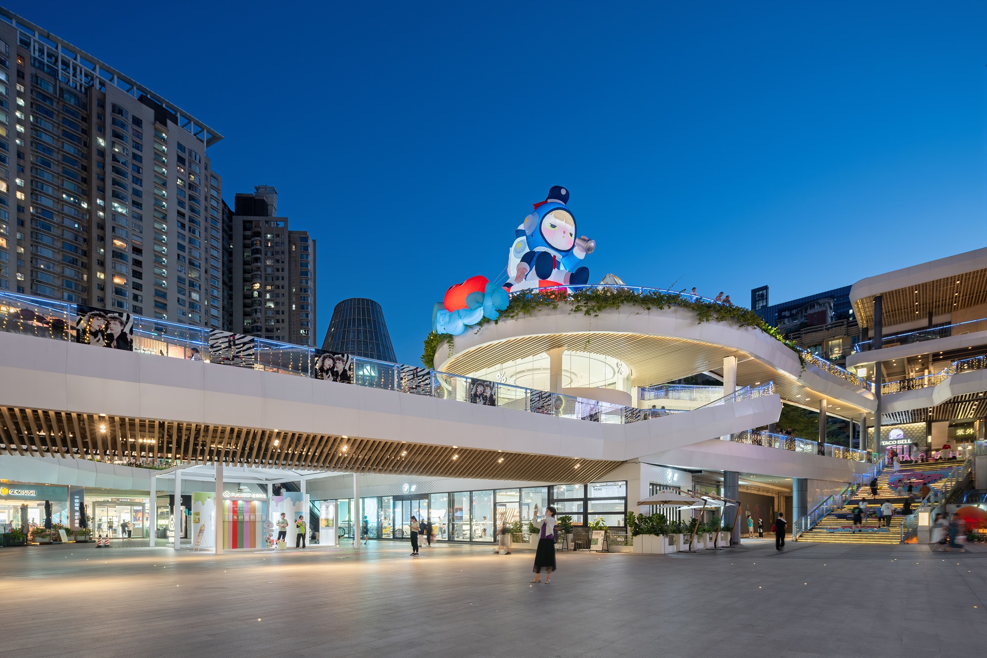 Revitalising the mixed commercial park in Futian CBD by Aedas - Architizer