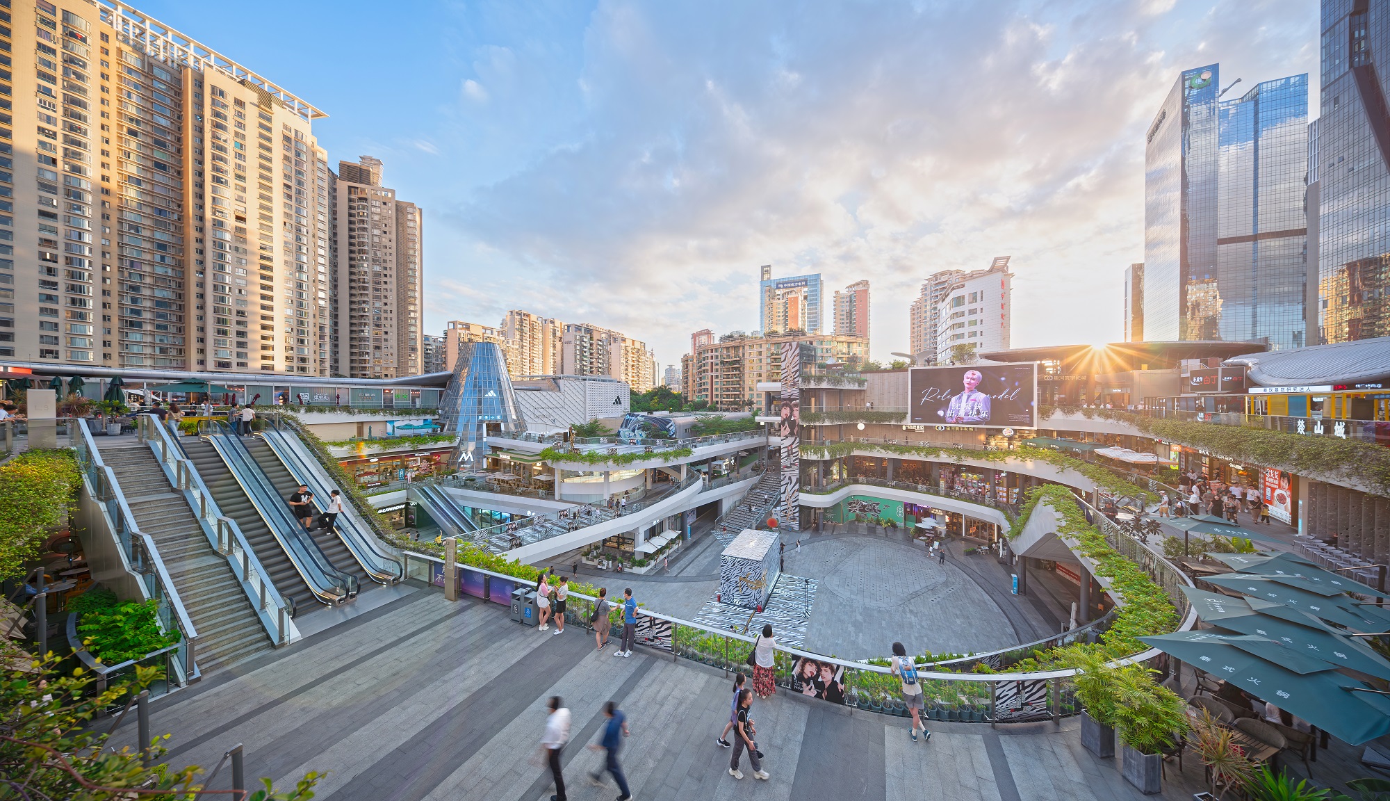 Revitalising the mixed commercial park in Futian CBD by Aedas - Architizer
