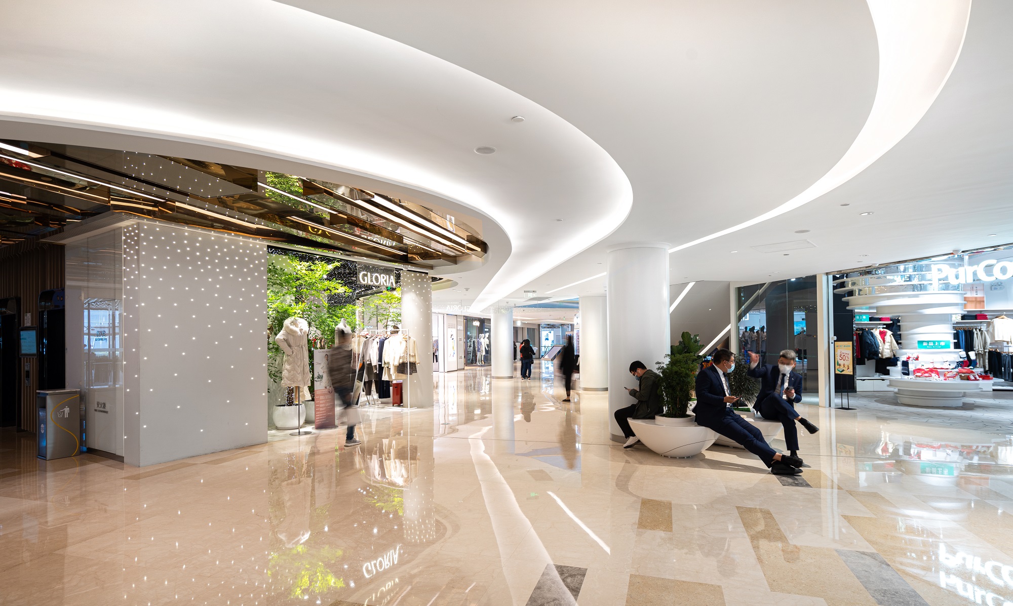 Revitalising the mixed commercial park in Futian CBD by Aedas - Architizer