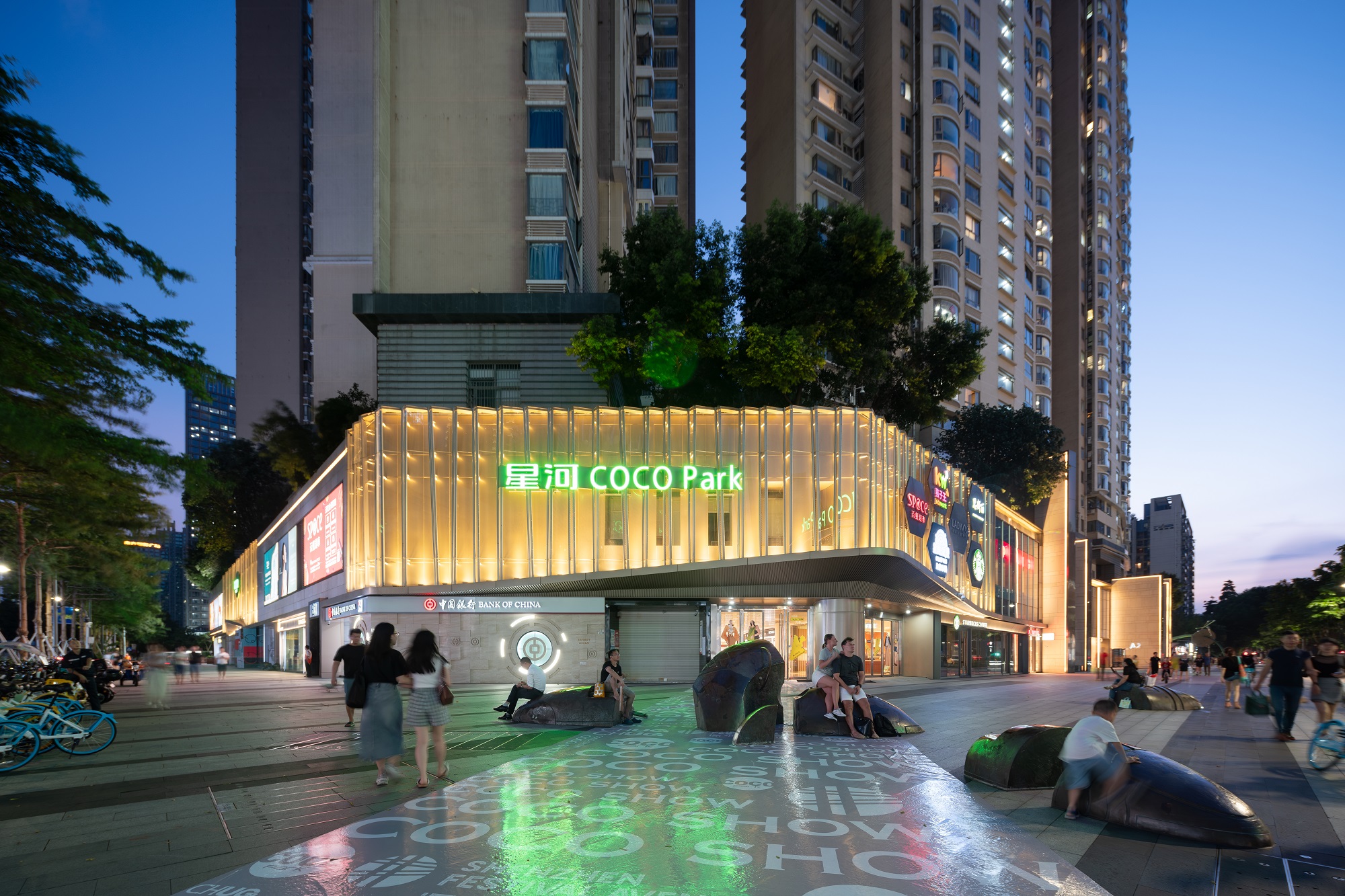 Revitalising the mixed commercial park in Futian CBD by Aedas - Architizer