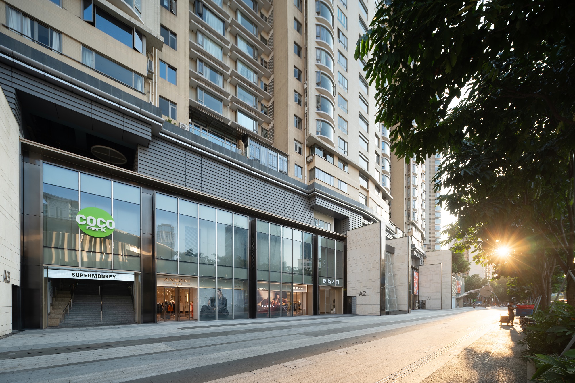 Revitalising the mixed commercial park in Futian CBD by Aedas - Architizer