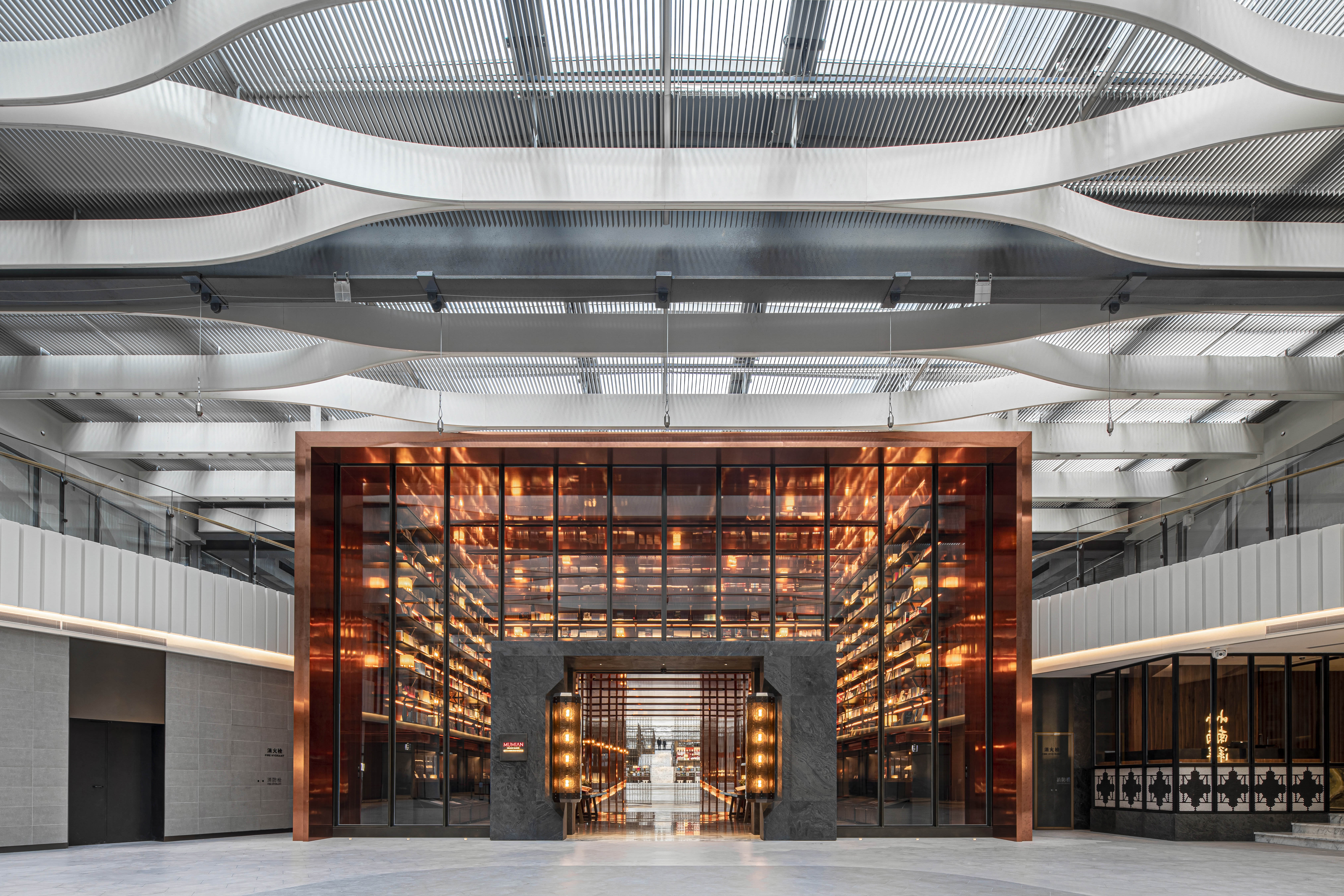 MUMIAN Hotel Daxing Airport by UK Studio - Architizer