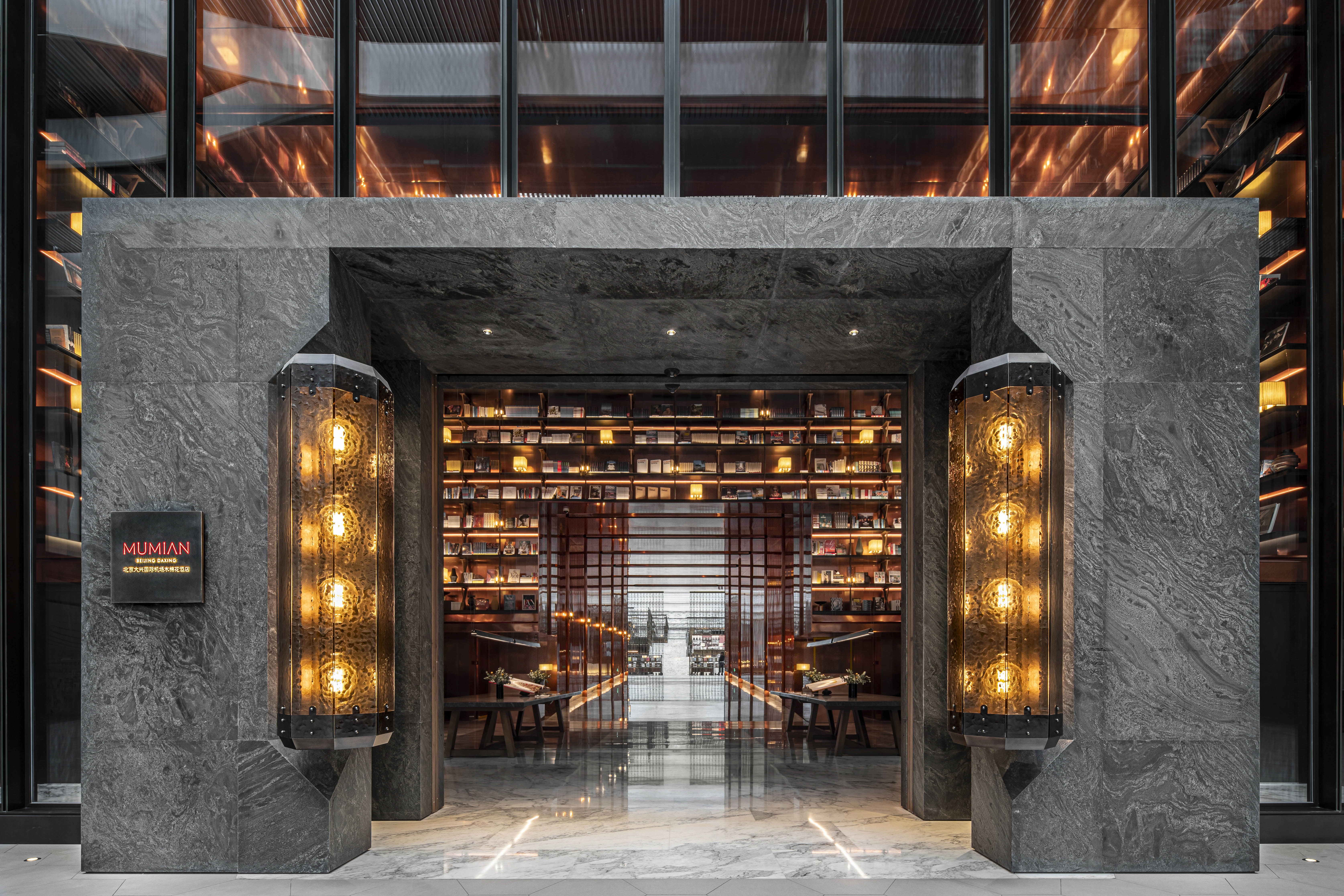 MUMIAN Hotel Daxing Airport by UK Studio - Architizer