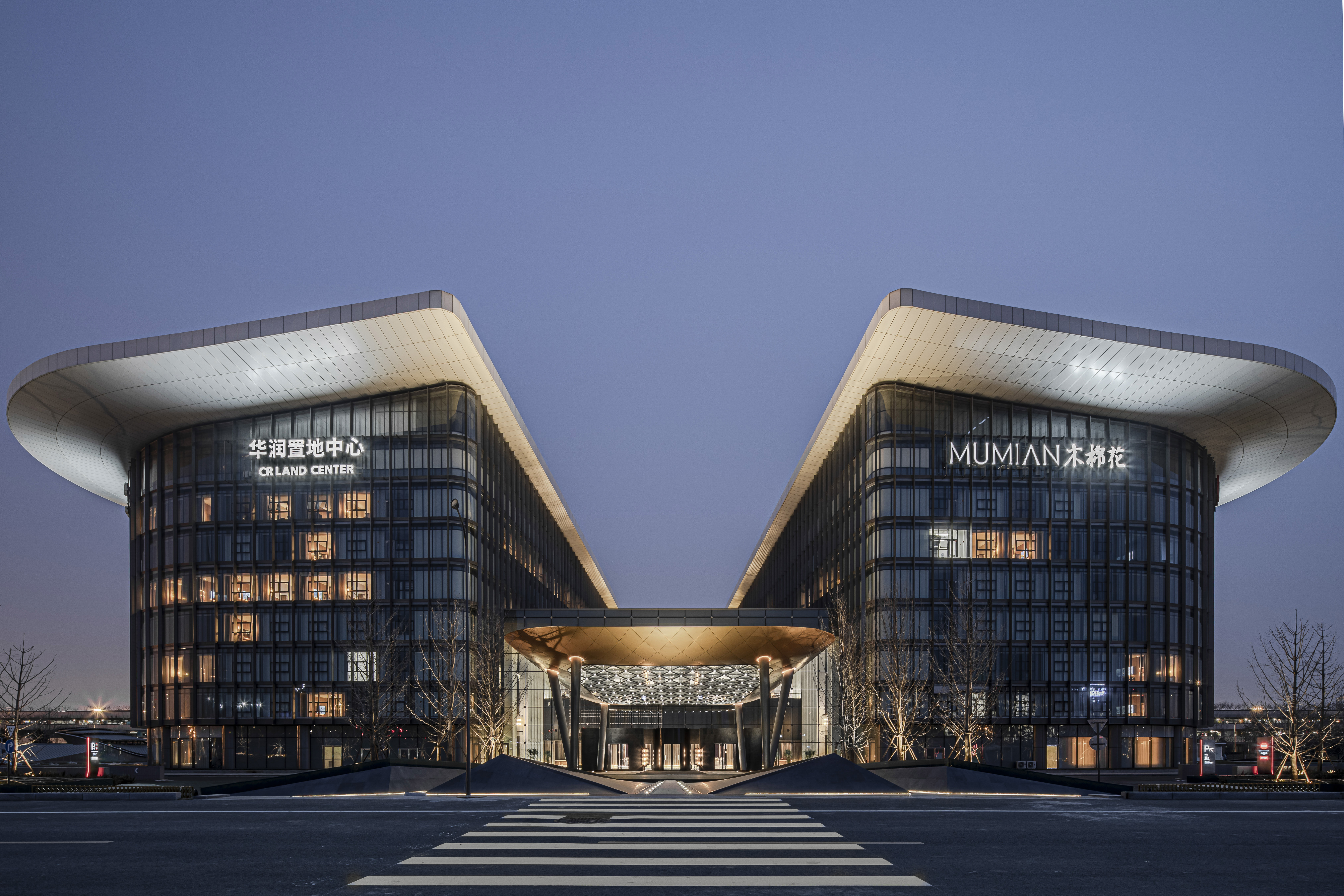 MUMIAN Hotel Daxing Airport by UK Studio - Architizer