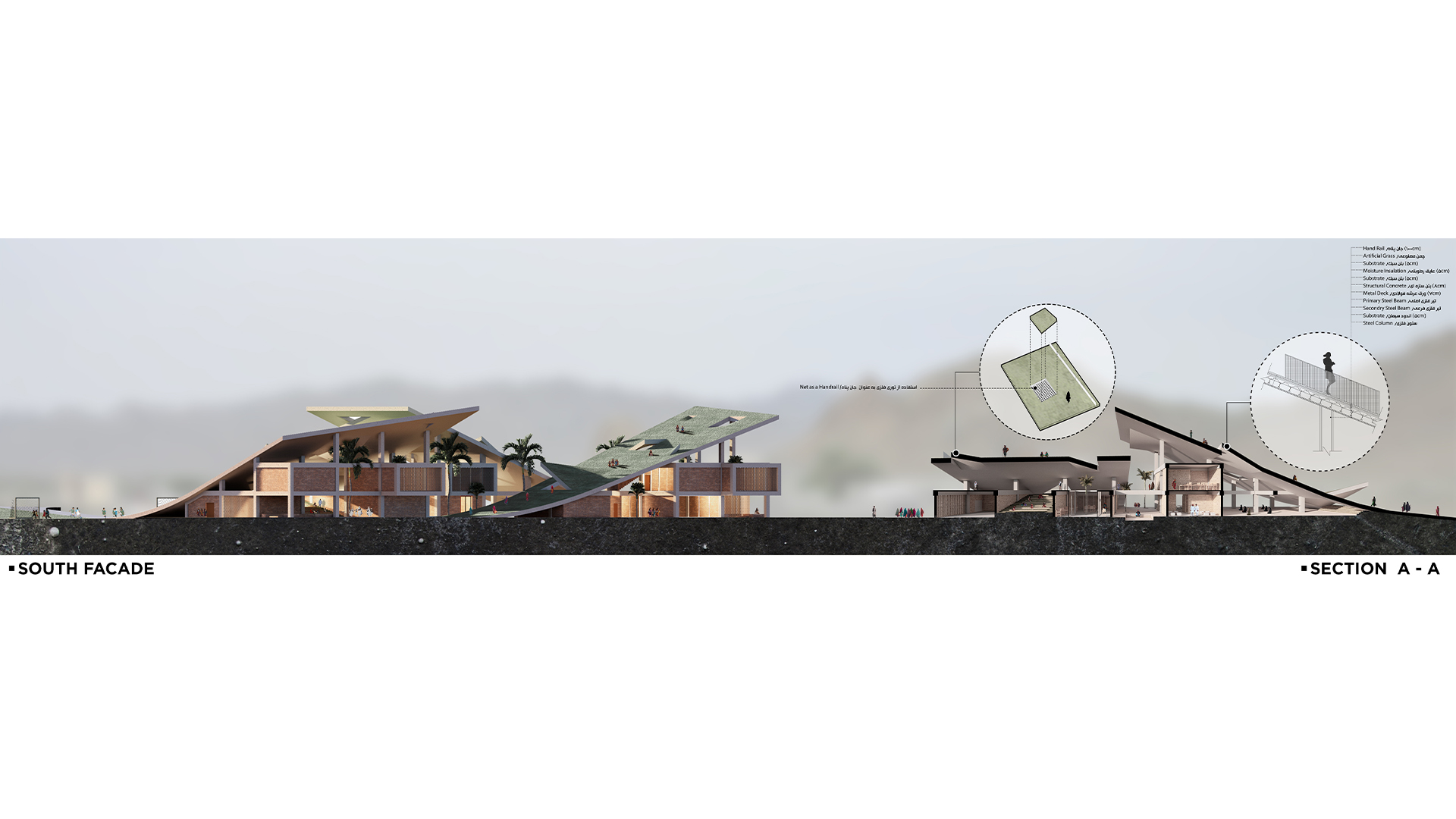 School Park by Mado Architects - Architizer