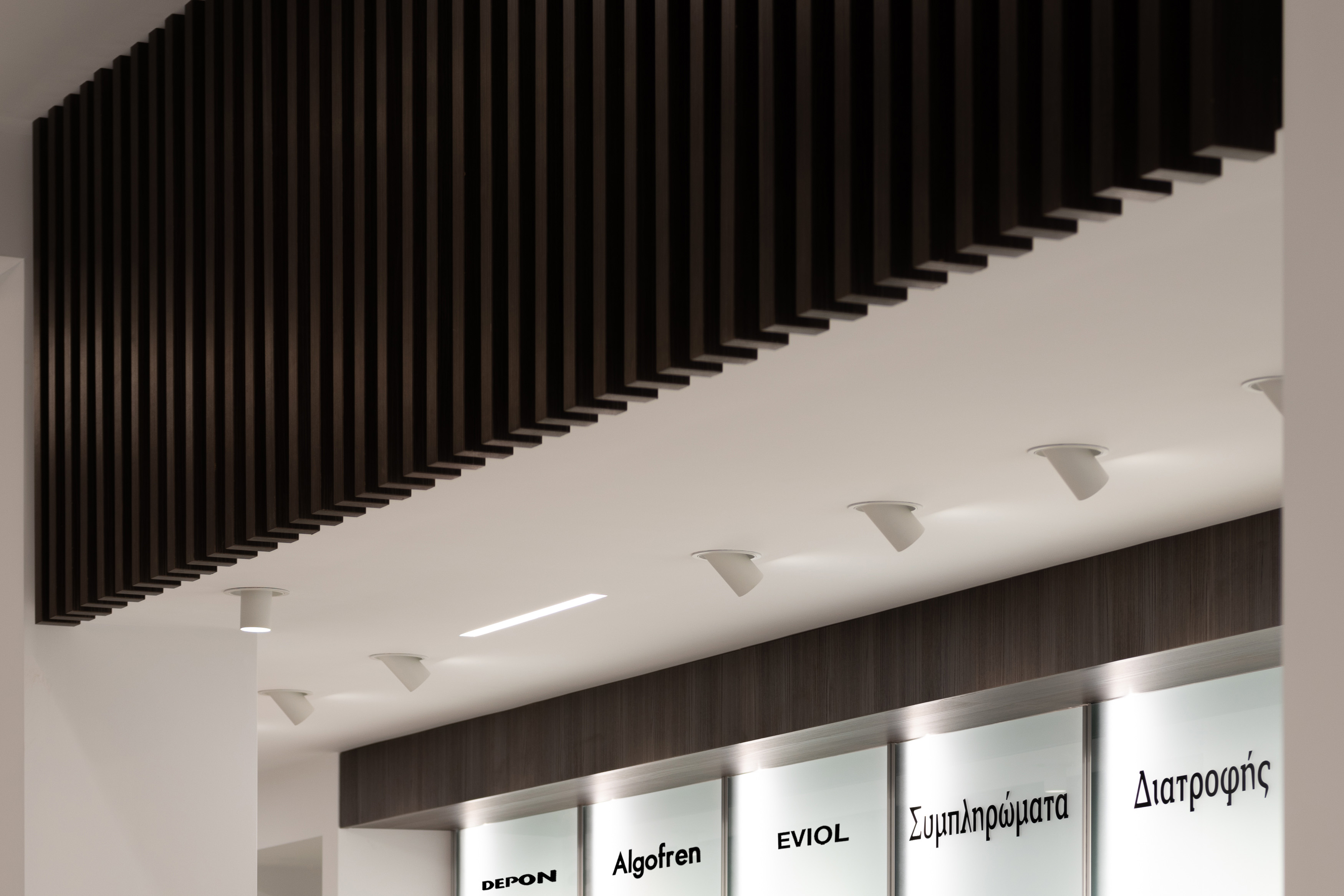 Kaldis Pharmacy Sitia by Tsikandilakis Lefteris + Architects - Architizer