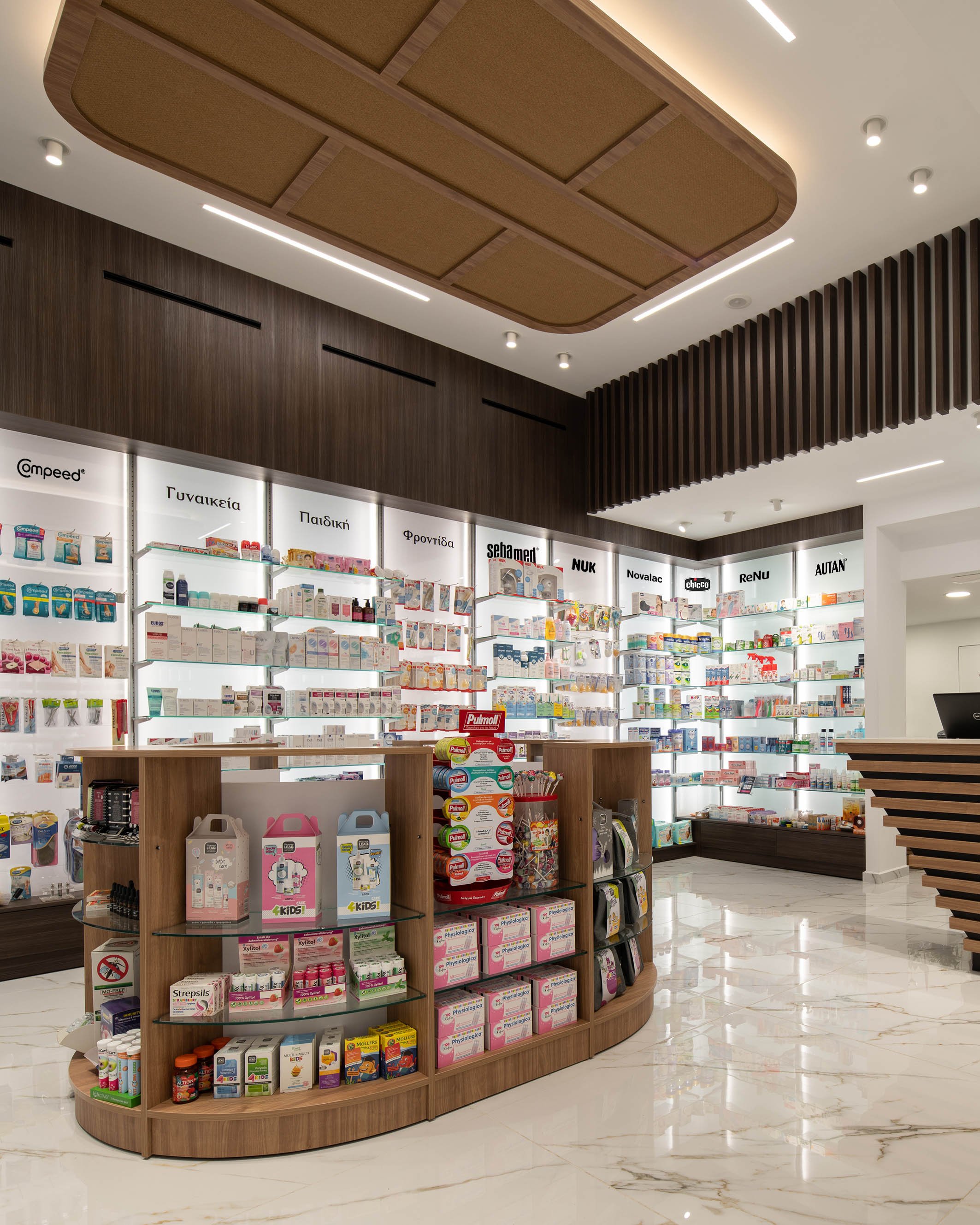 Kaldis Pharmacy Sitia by Tsikandilakis Lefteris + Architects - Architizer