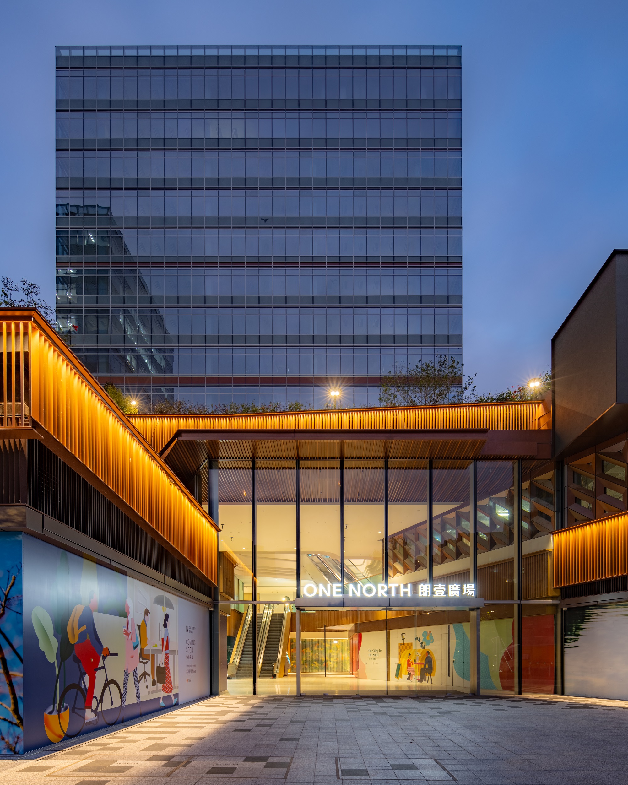 An Emerging Economic Powerhouse in the Northern Metropolis by Aedas ...