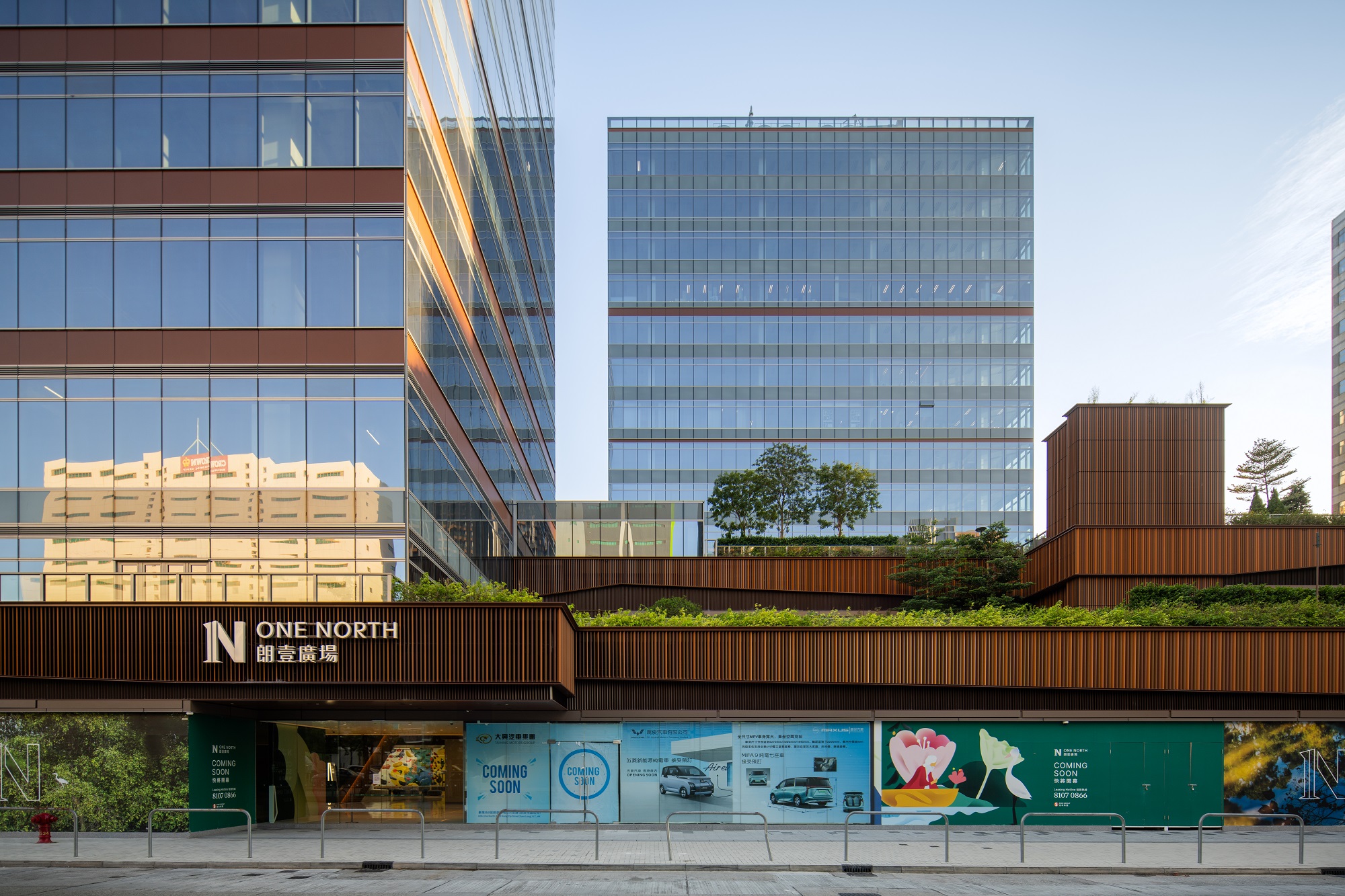 An Emerging Economic Powerhouse in the Northern Metropolis by Aedas ...