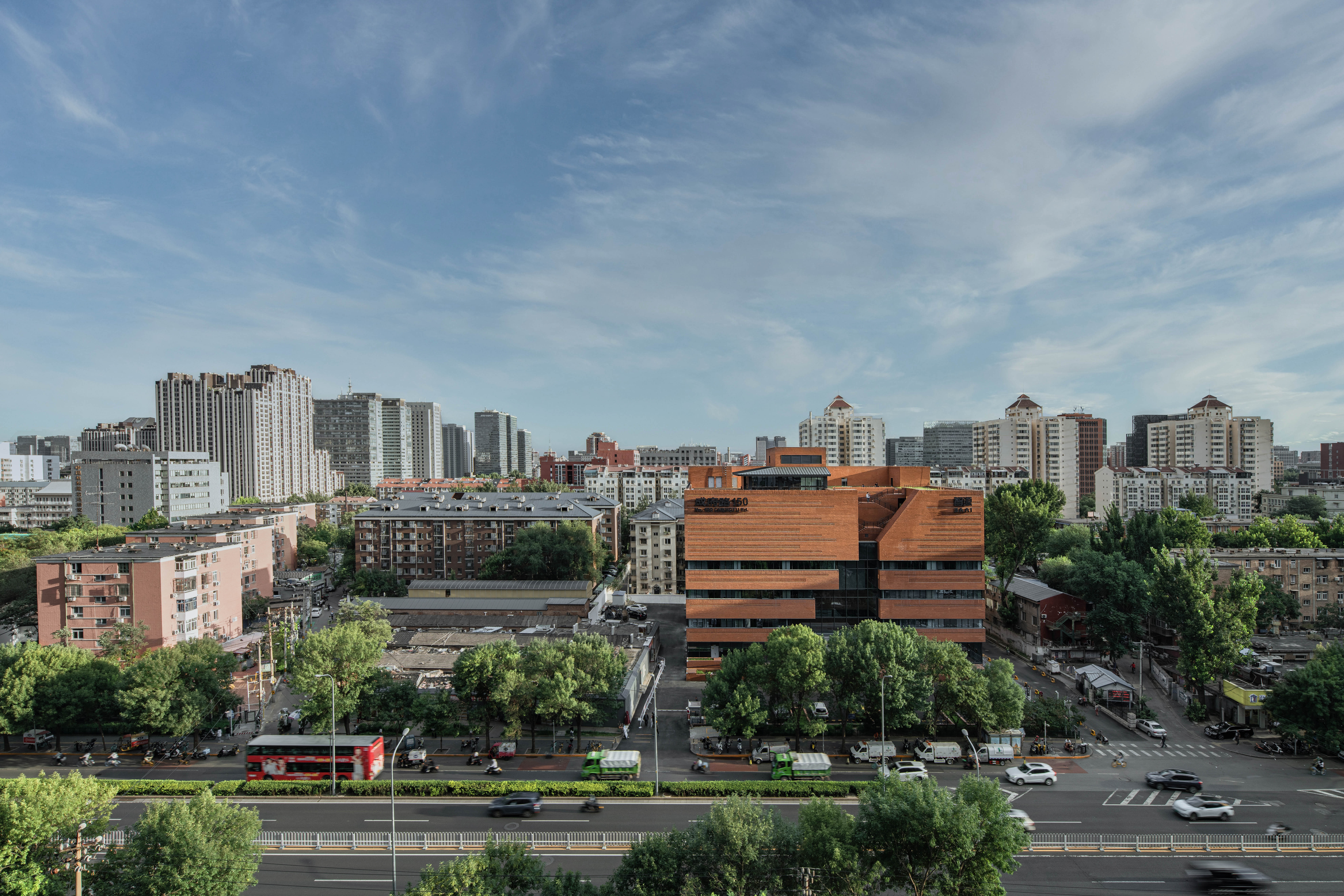 Renovation of No. 150 Chengfu Road by UK Studio - Architizer
