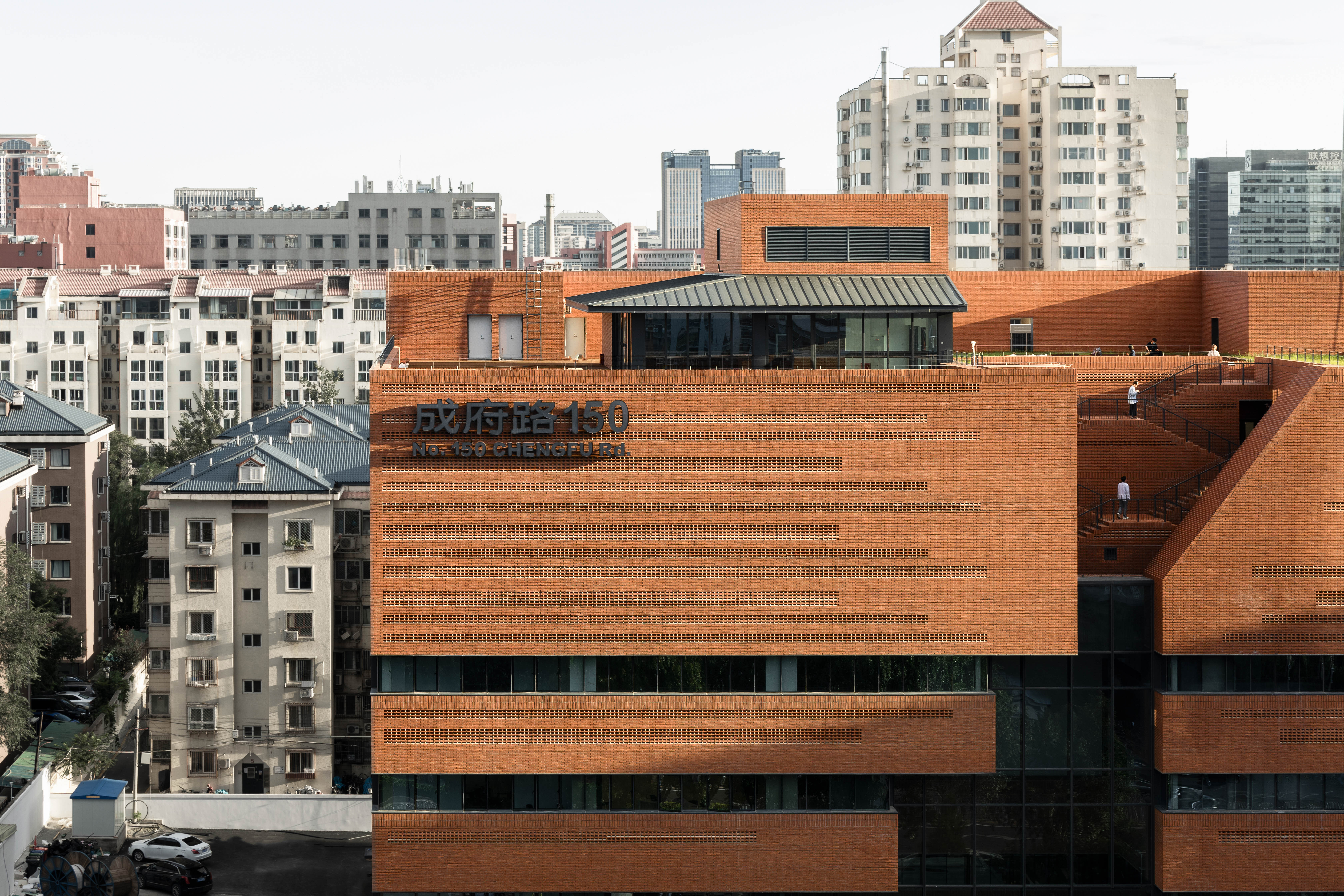 Renovation of No. 150 Chengfu Road by UK Studio - Architizer