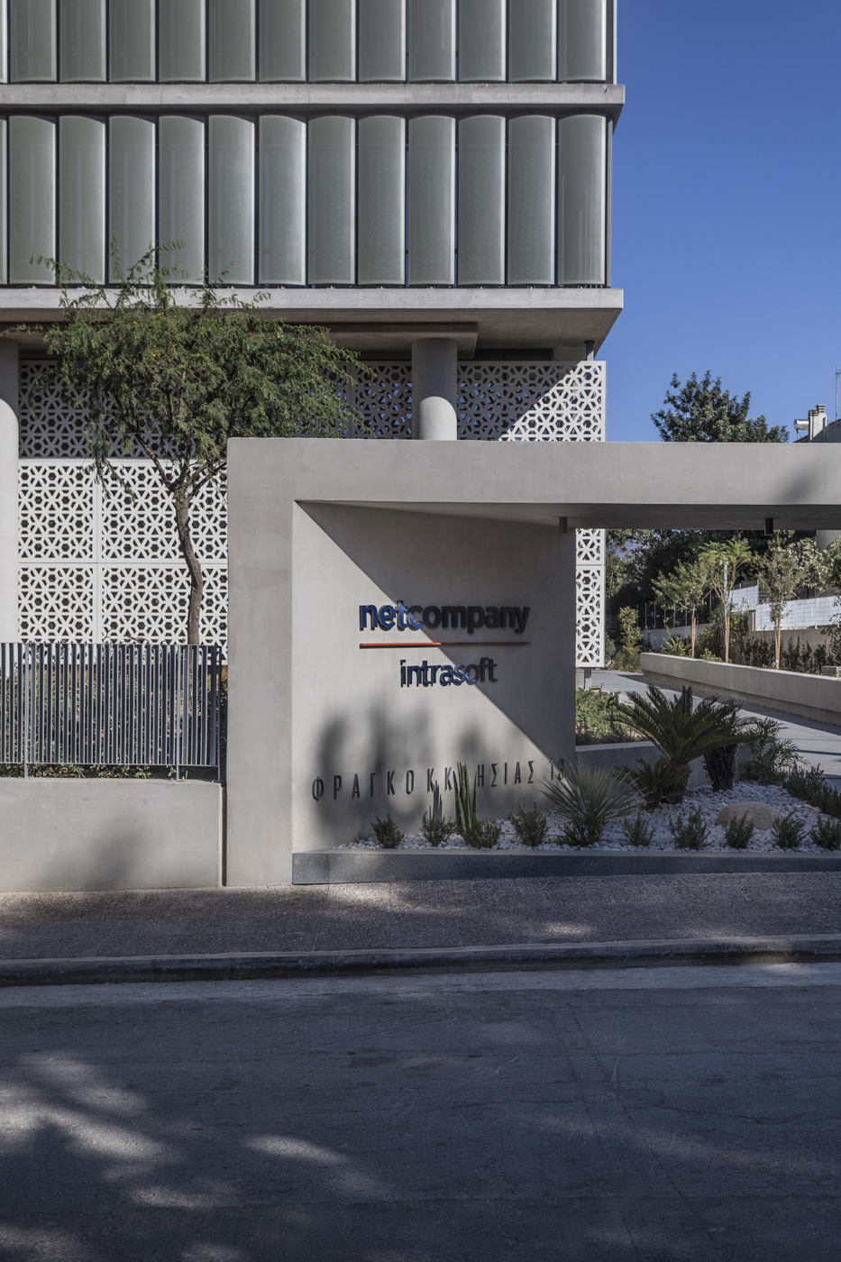 'Epiphany', Office Building by Dimitris Billis & Associates - Architizer
