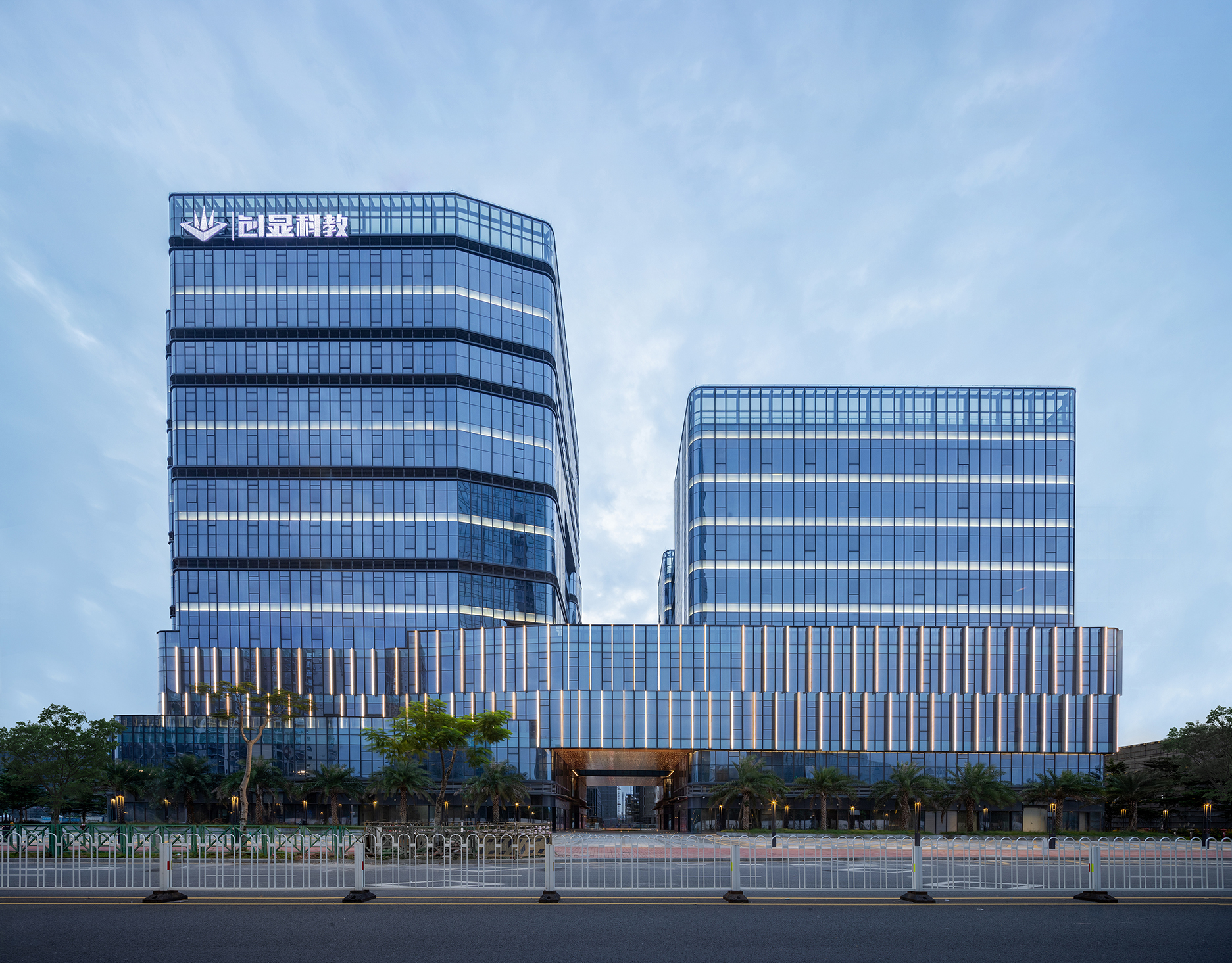 Creativeview Edu-tech Headquarters by spdg - Architizer