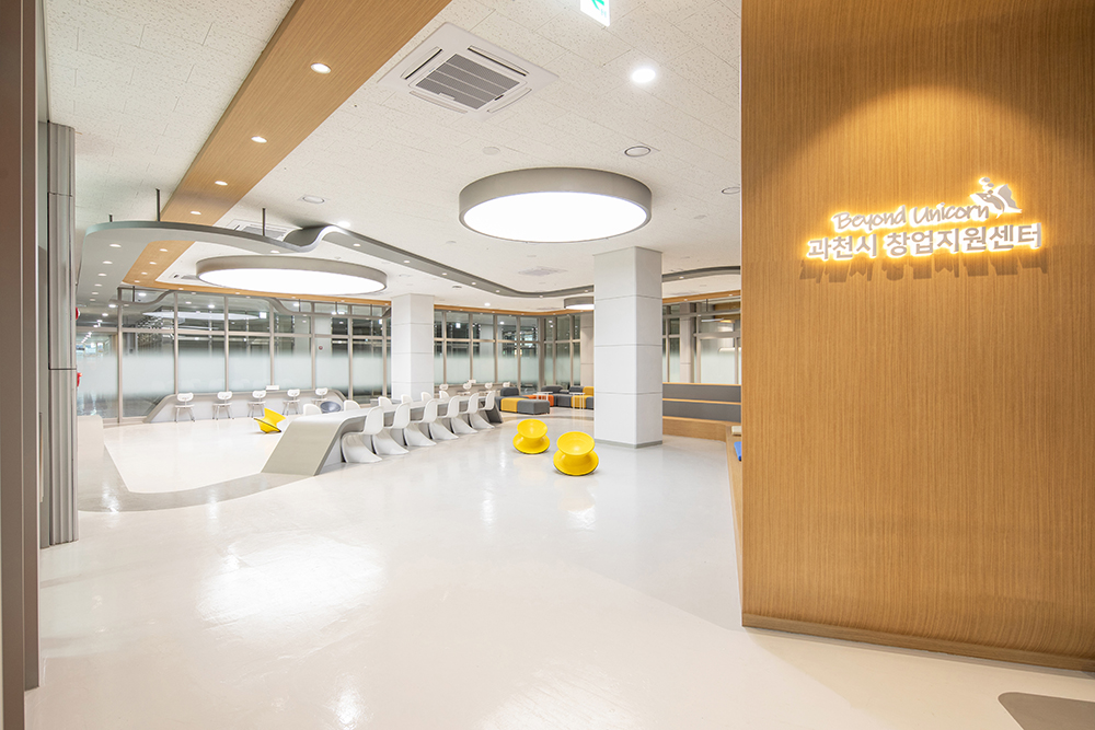 The Start-up Support Centre by G/O Architecture - Architizer