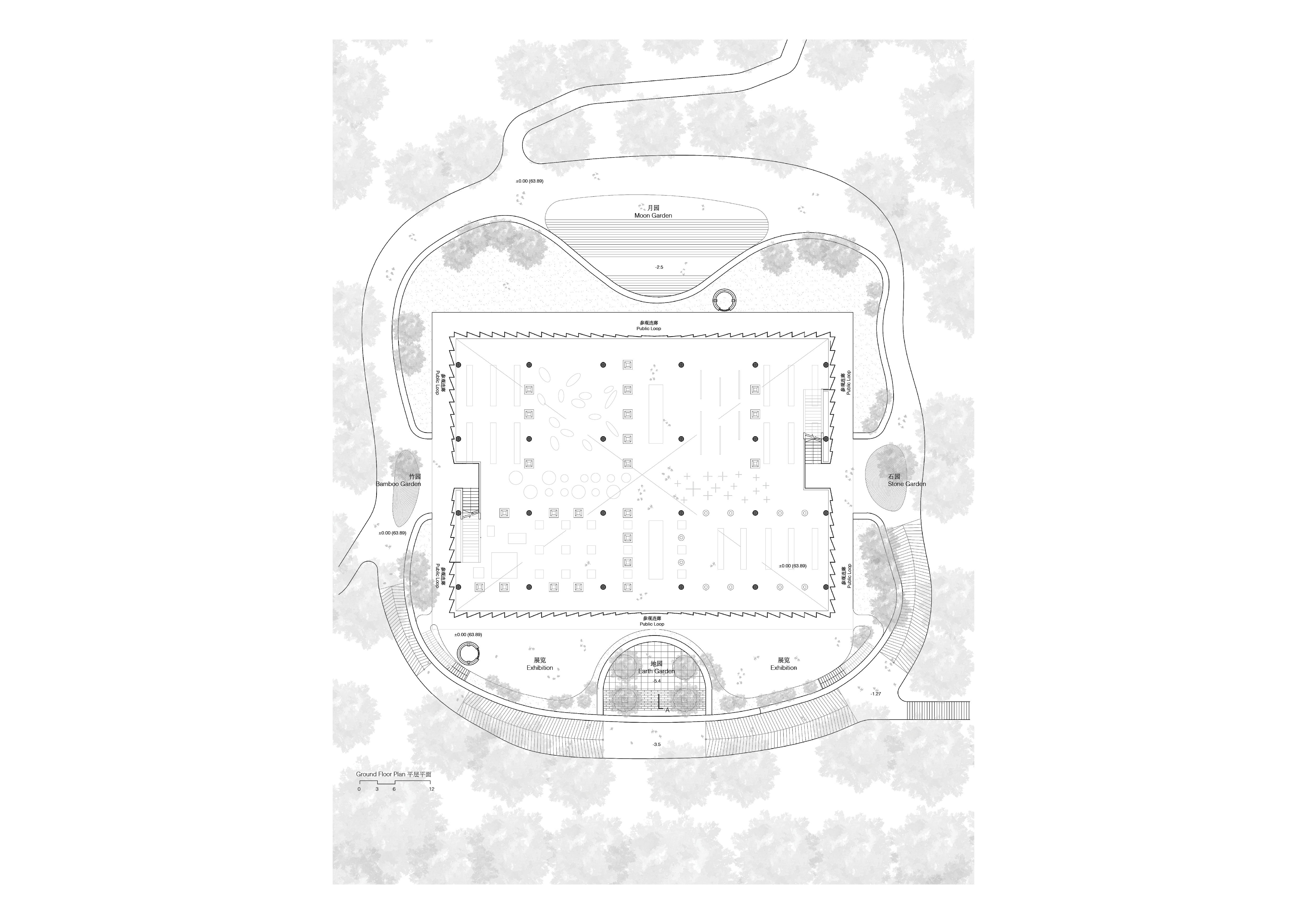 A New Gateway To the Past- Chin Liang Reservoir Museum by ...