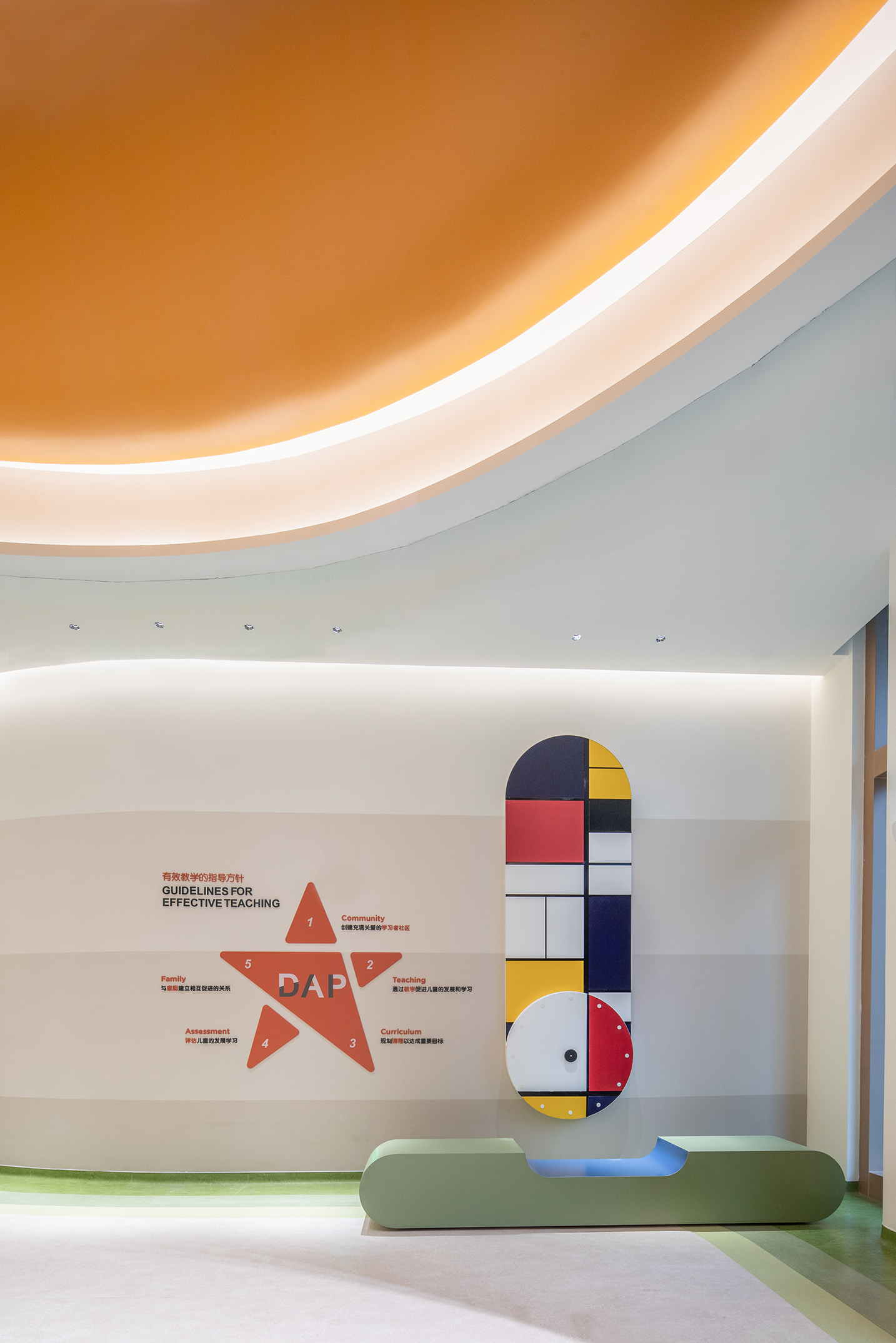 EYASKIDS Pro by KOKAISTUDIOS - Architizer