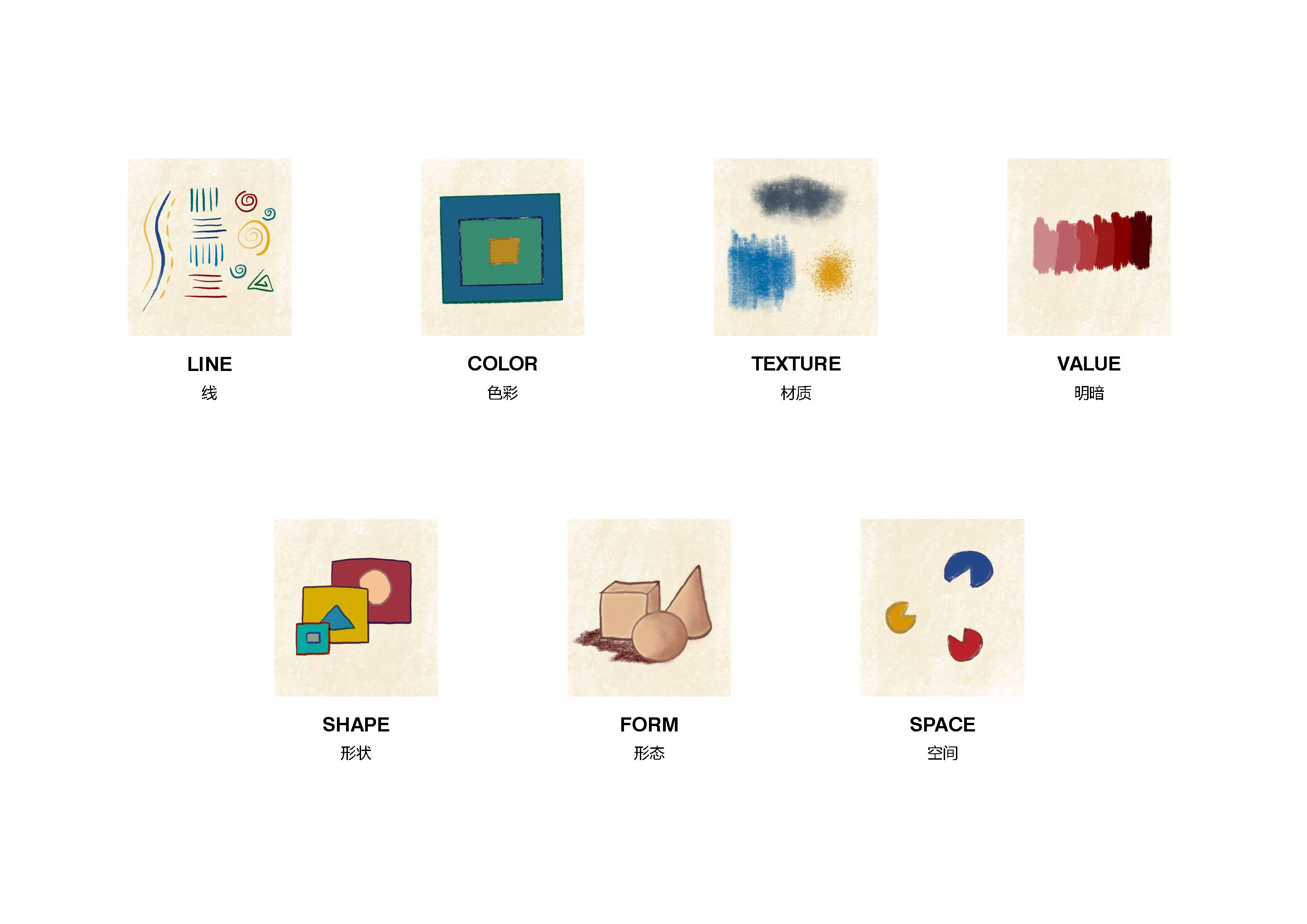 EYASKIDS Pro by KOKAISTUDIOS - Architizer