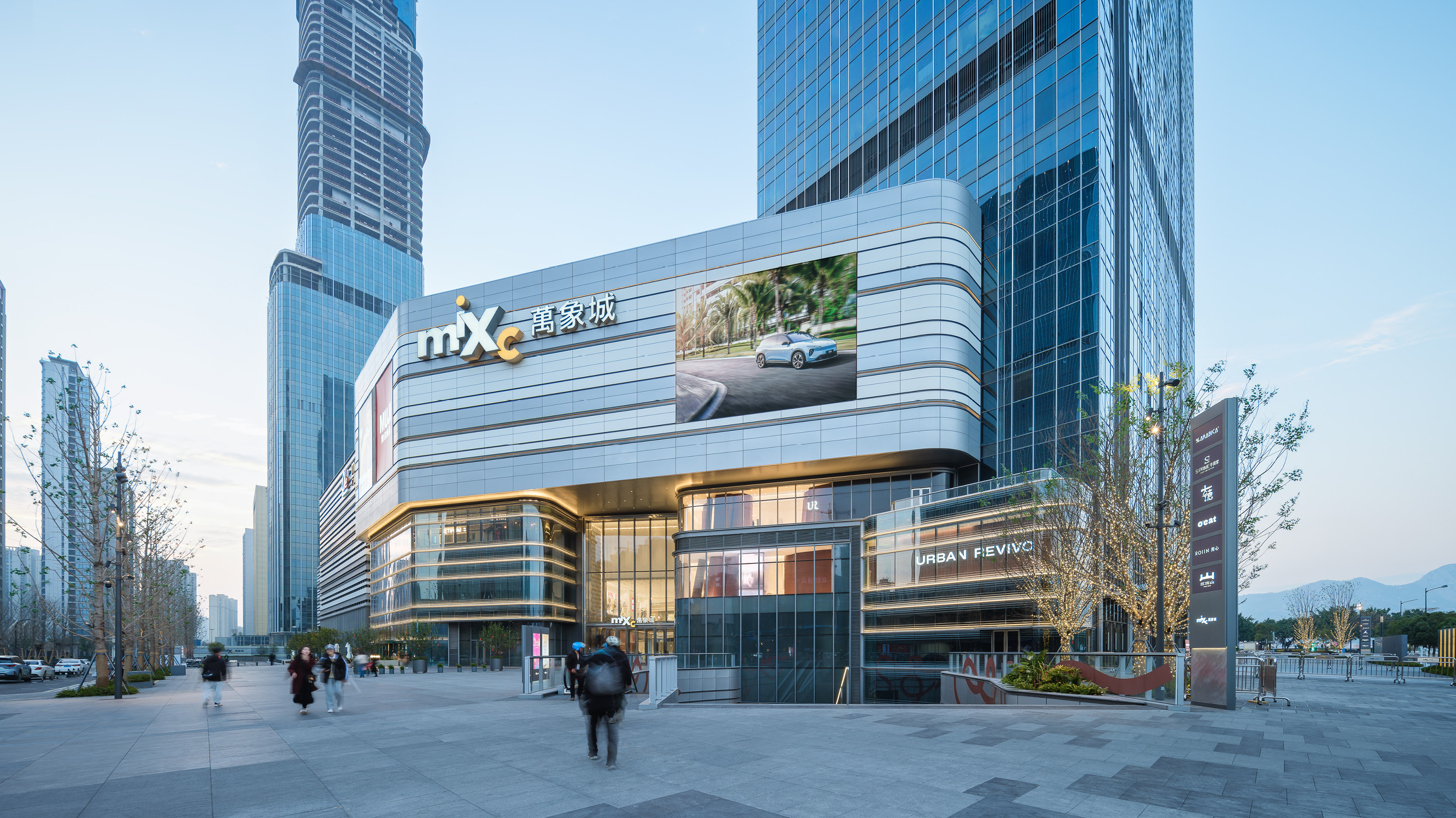 MixC Wenzhou by Lead8 - Architizer