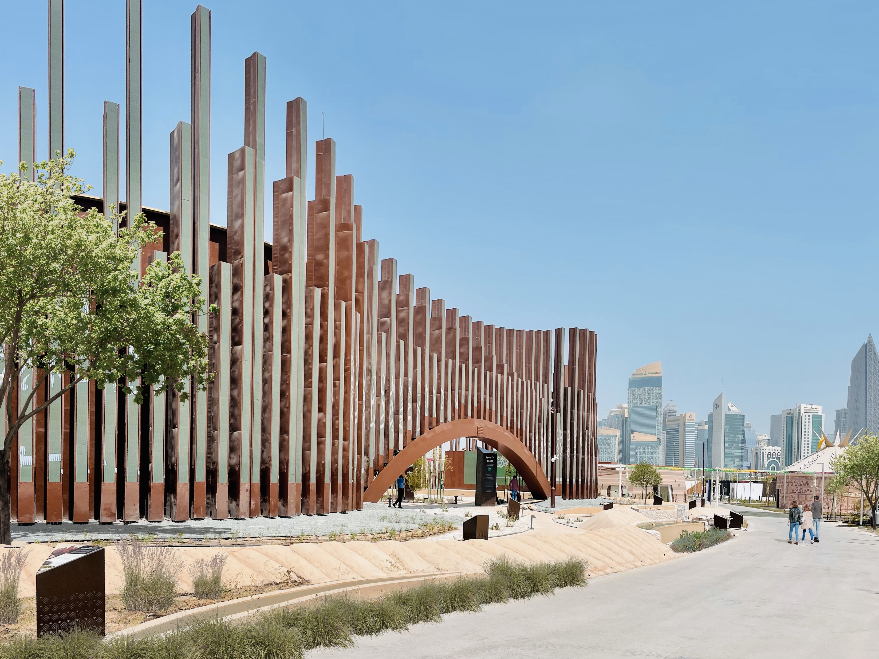 KSA Pavilion by uau studio - Architizer