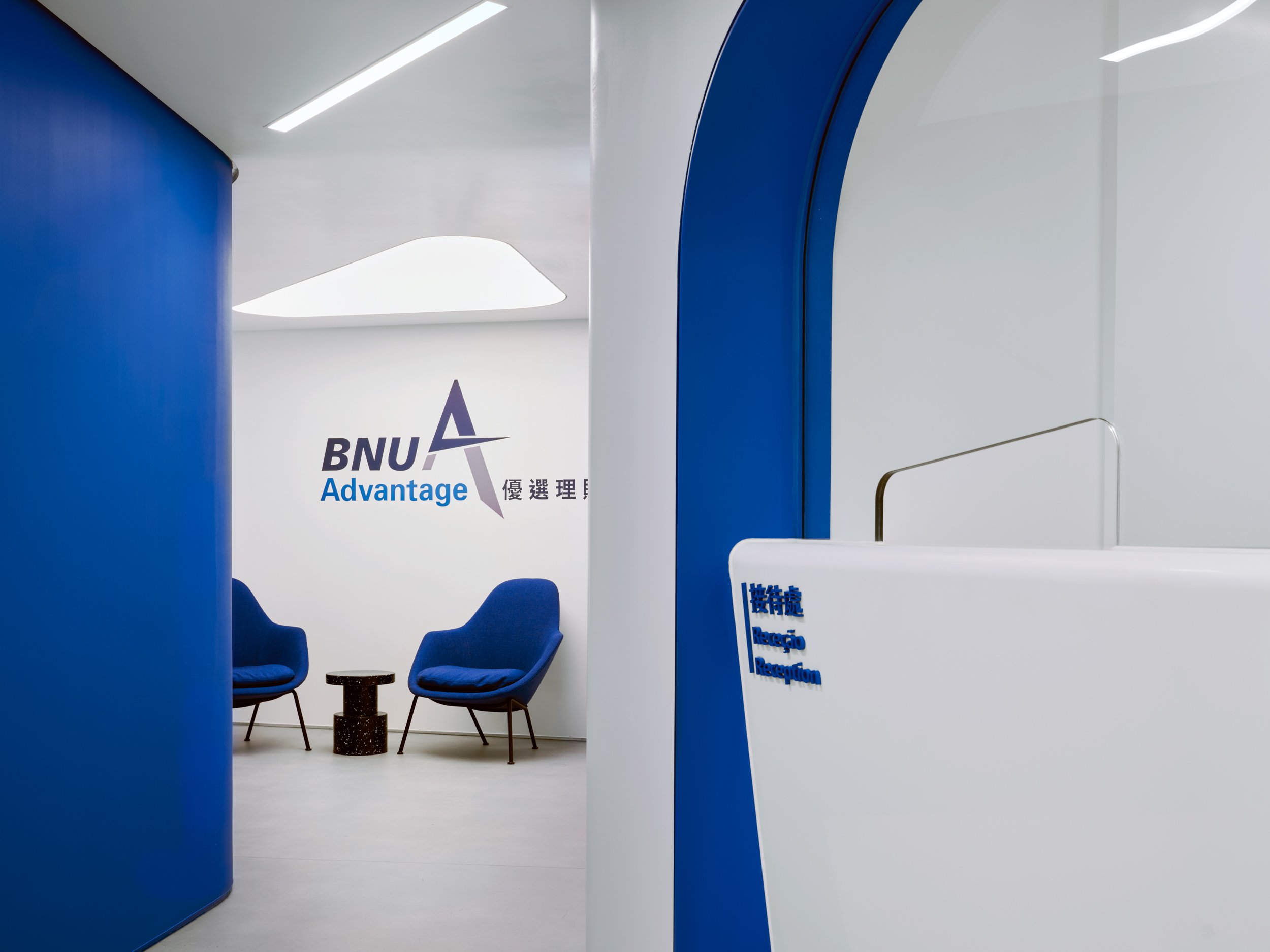 BNU Macao Headquarters Bank Main Branch Renovation Project by Impromptu ...