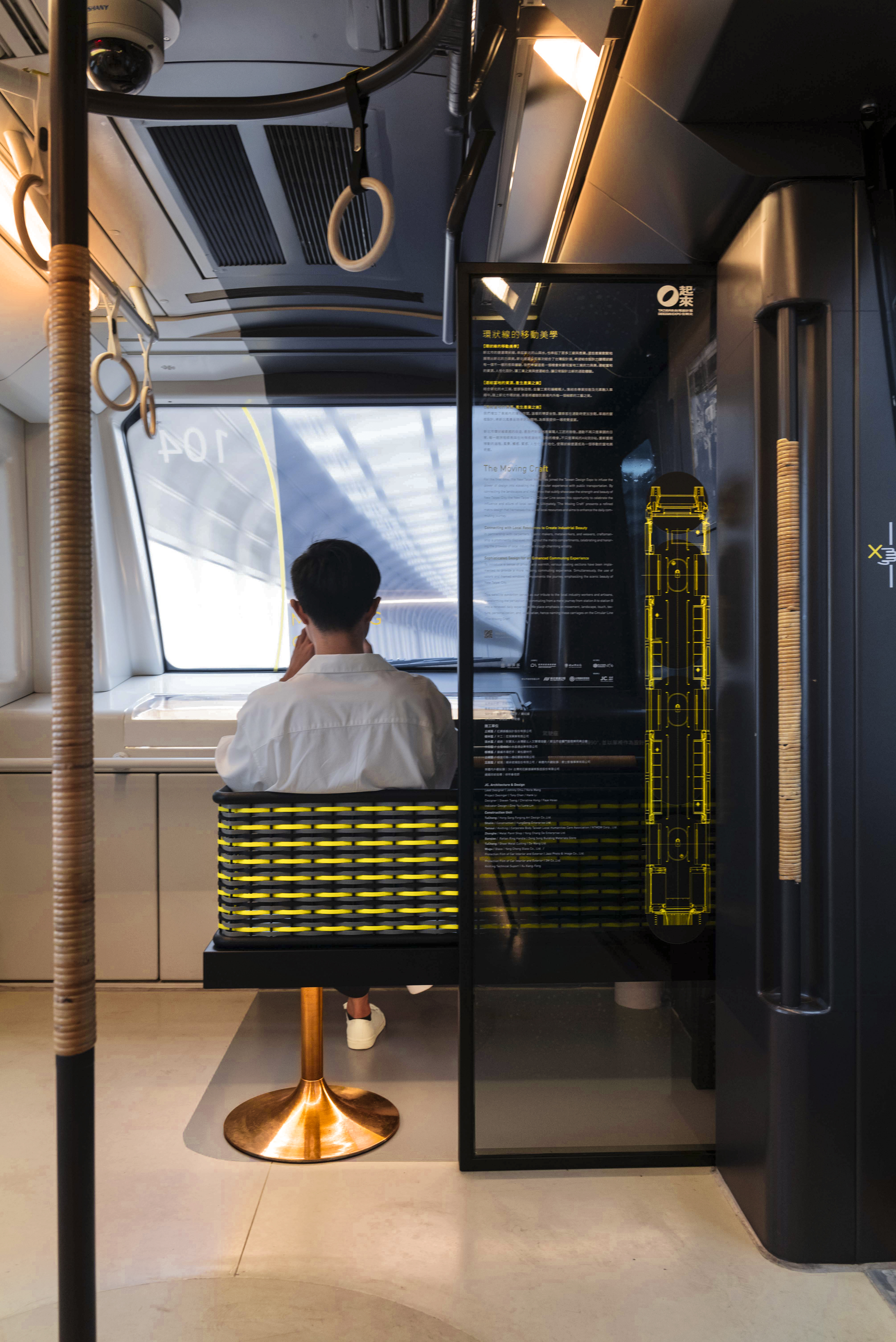 The Moving Craft by JC. Architecture & Design - Architizer