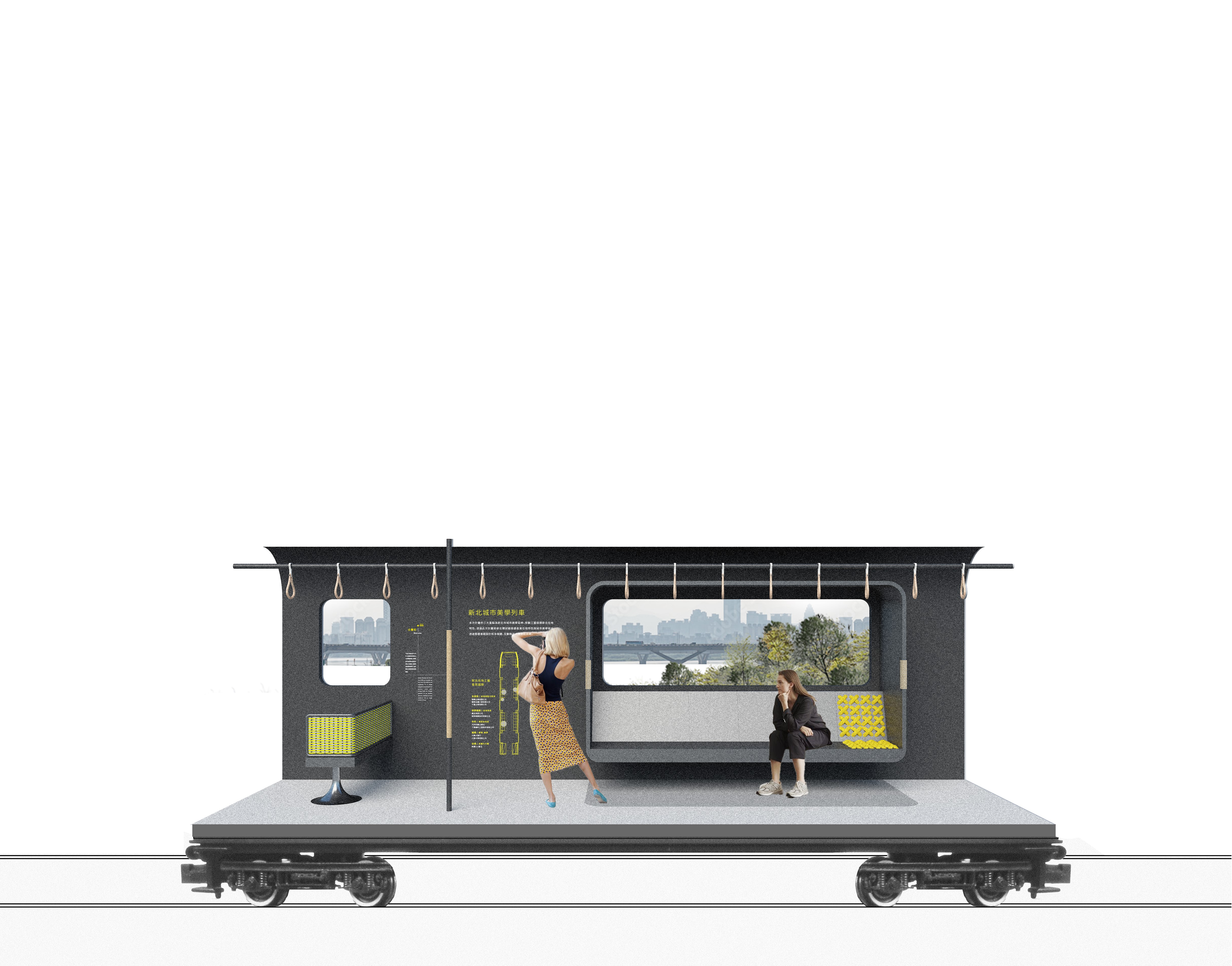 The Moving Craft by JC. Architecture & Design - Architizer