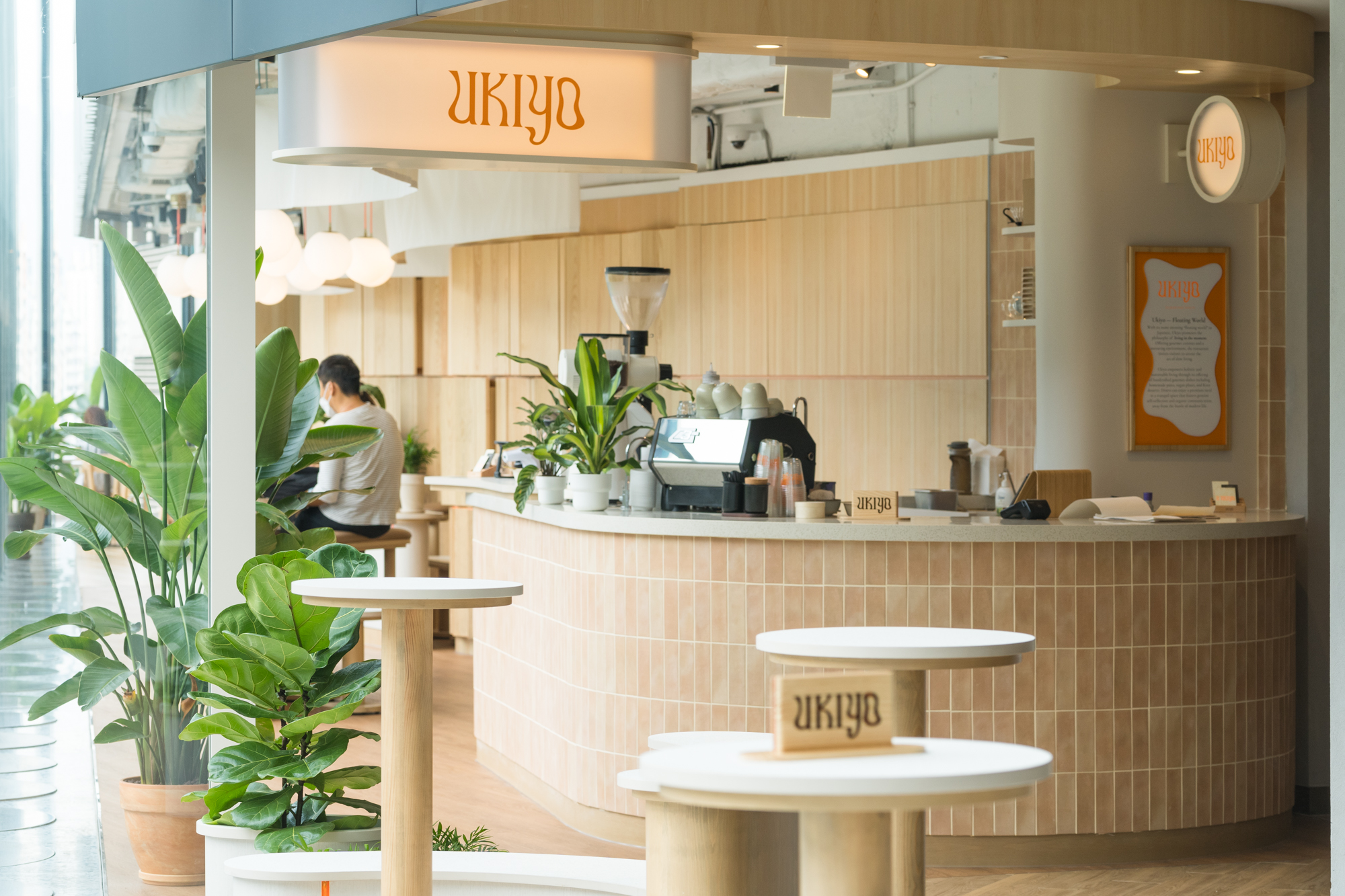 UKIYO by Studio RYTE - Architizer