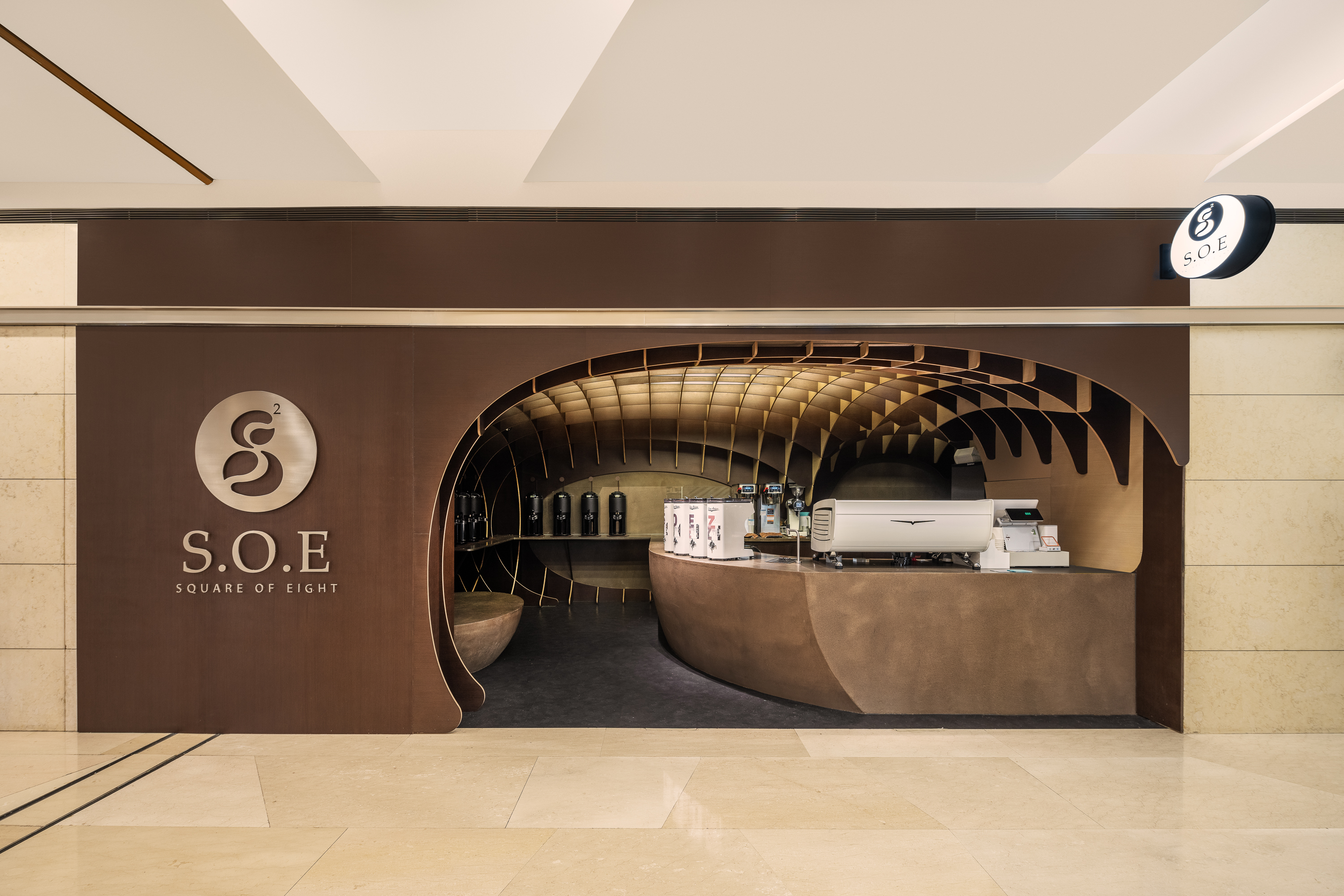 SOE Cafe by WAY Studio - Architizer