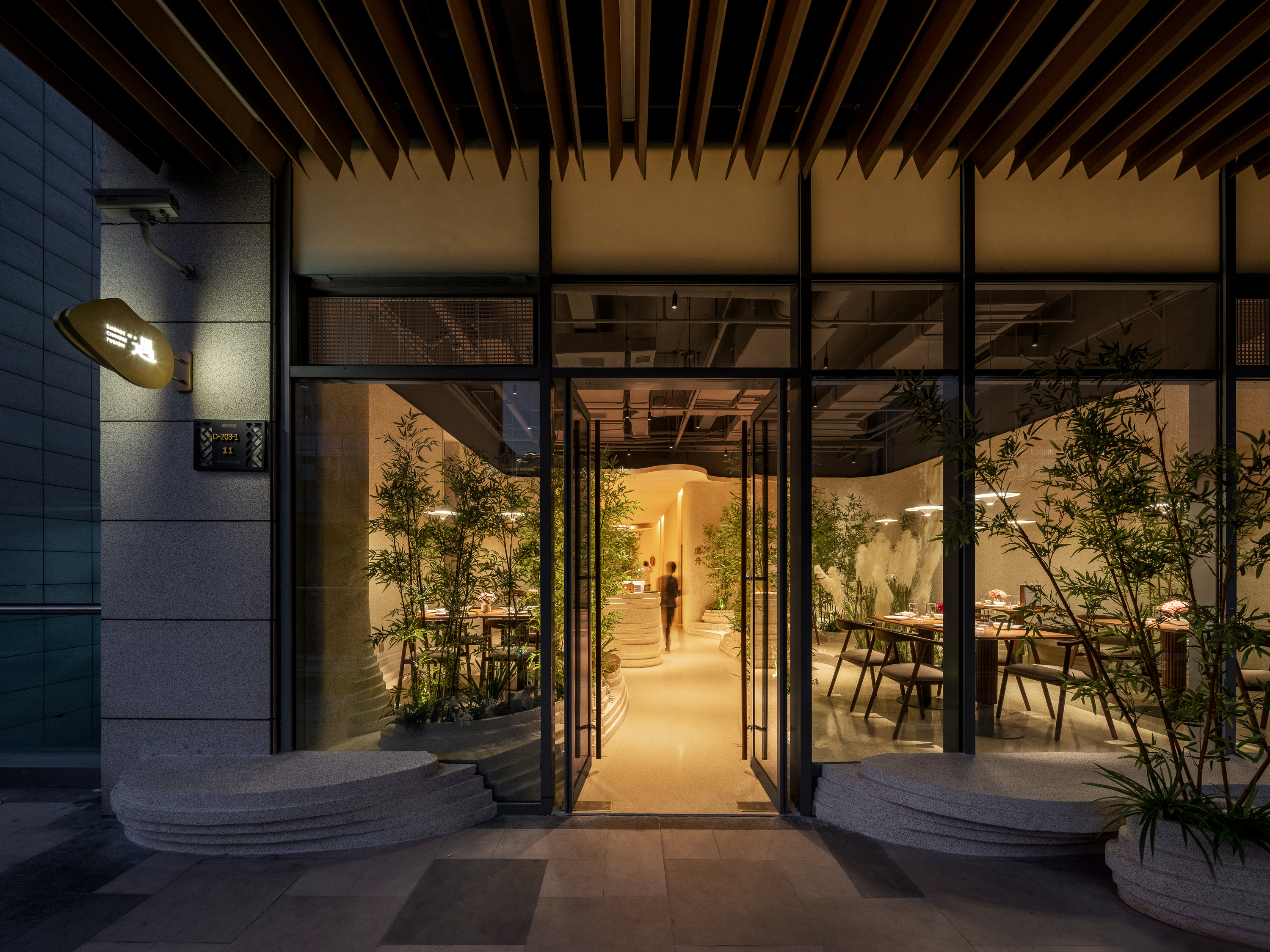 YU Restaurant - Bocorro, Bamboo and Landscape, a YiXing Miniature by ...