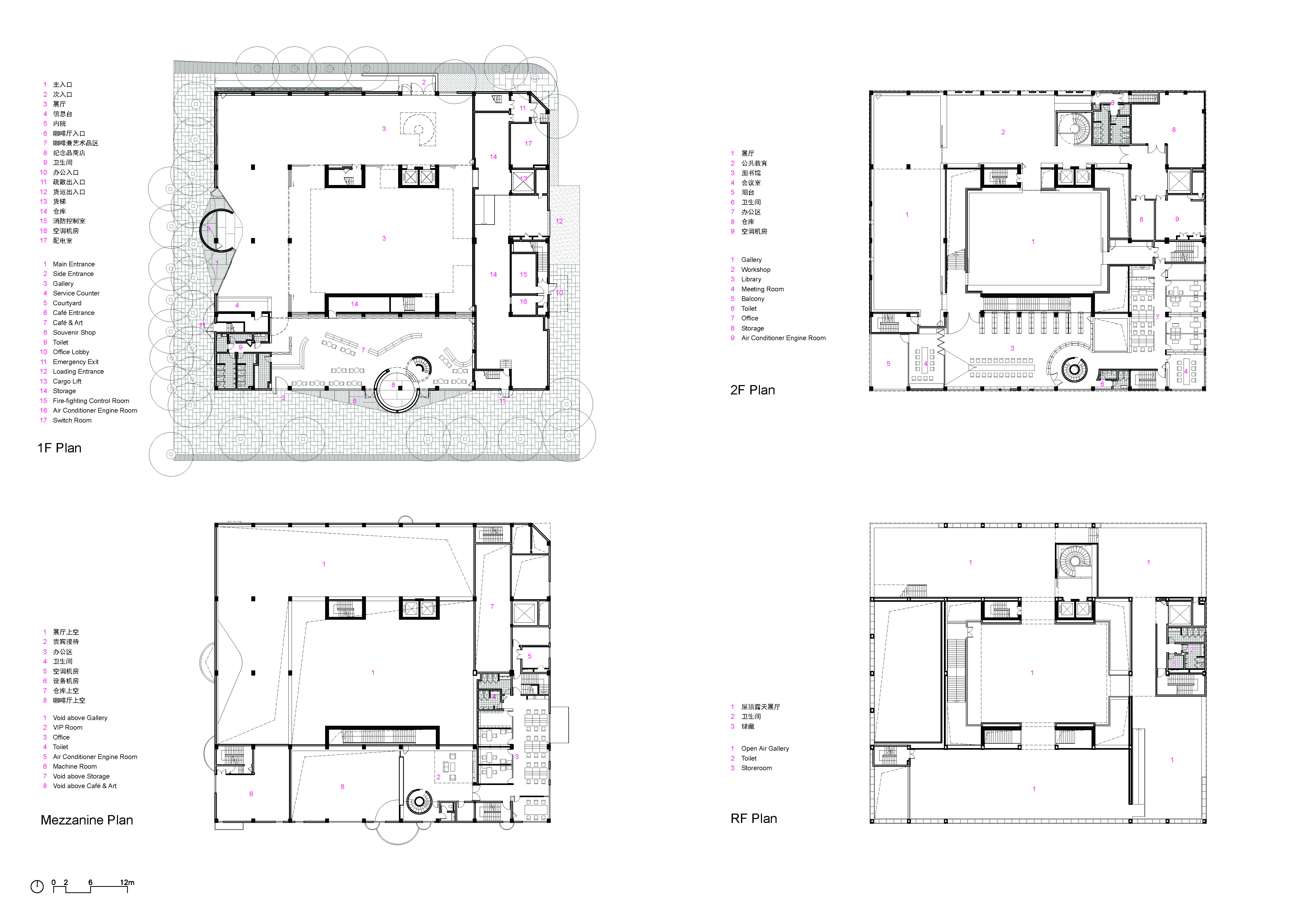 OCAT(OCT Contemporary Art Terminal) - B10 by URBANUS都市实践 - Architizer