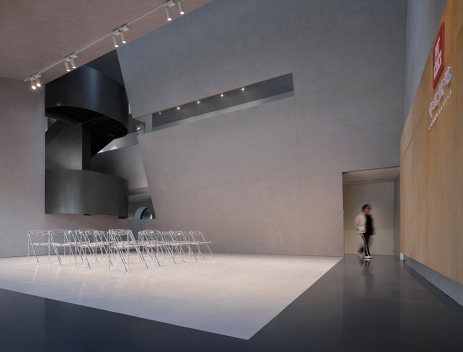 Zero Carbon Senior Activity Center by WEArchitects - Architizer