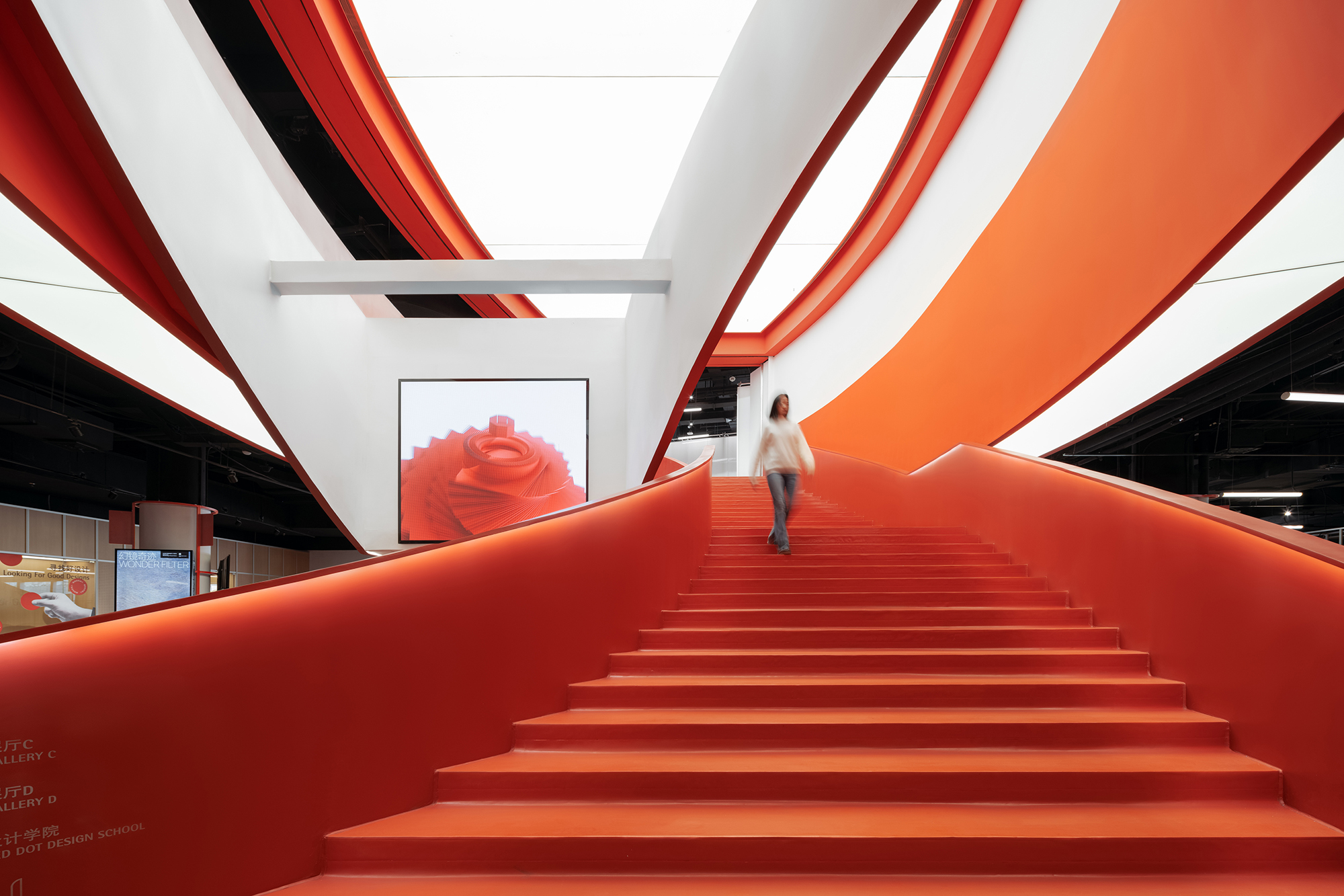 Red Dot Design Museum · Xiamen by STEPS Architecture - Architizer