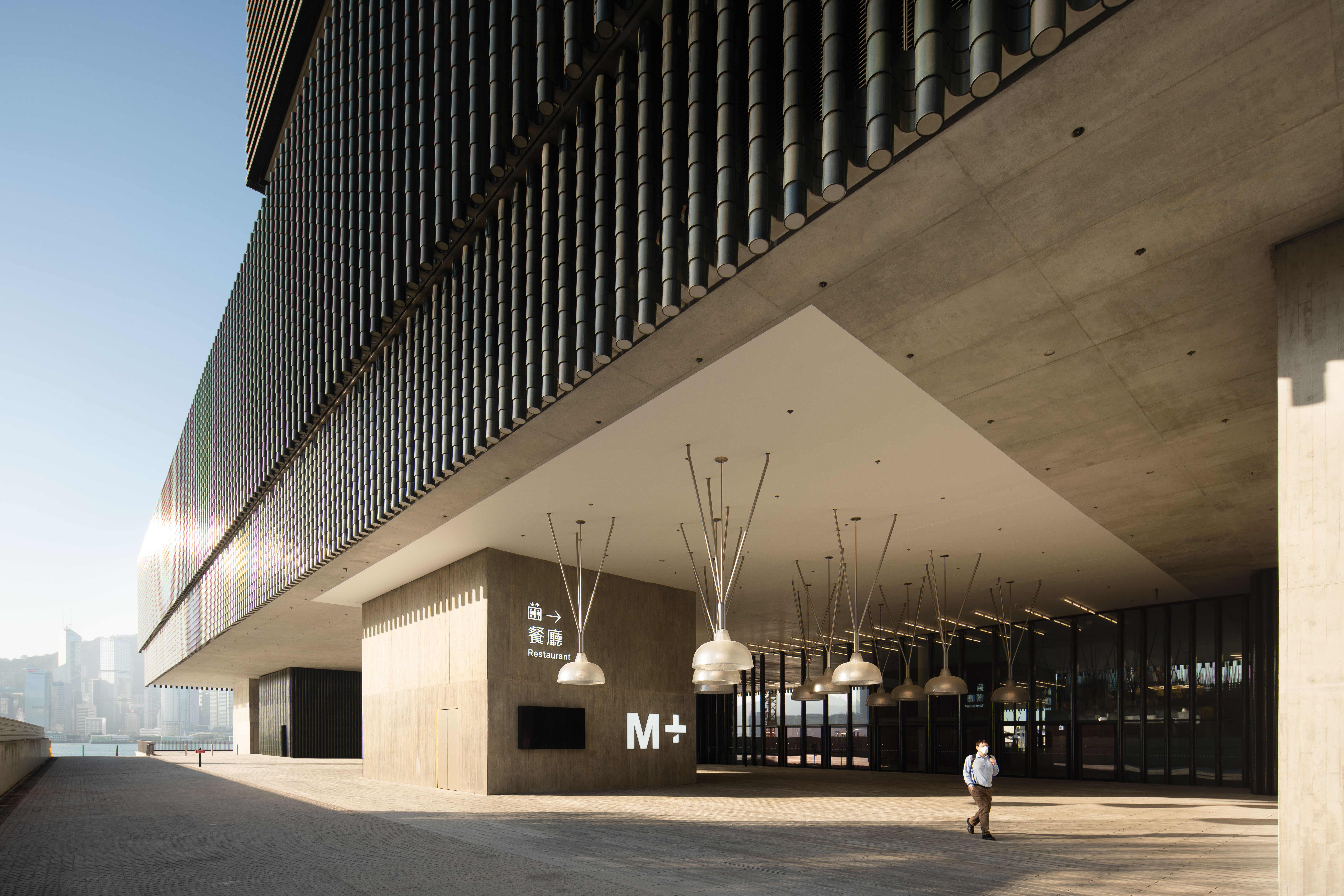 M+ Museum of Visual Culture by Farrells - Architizer