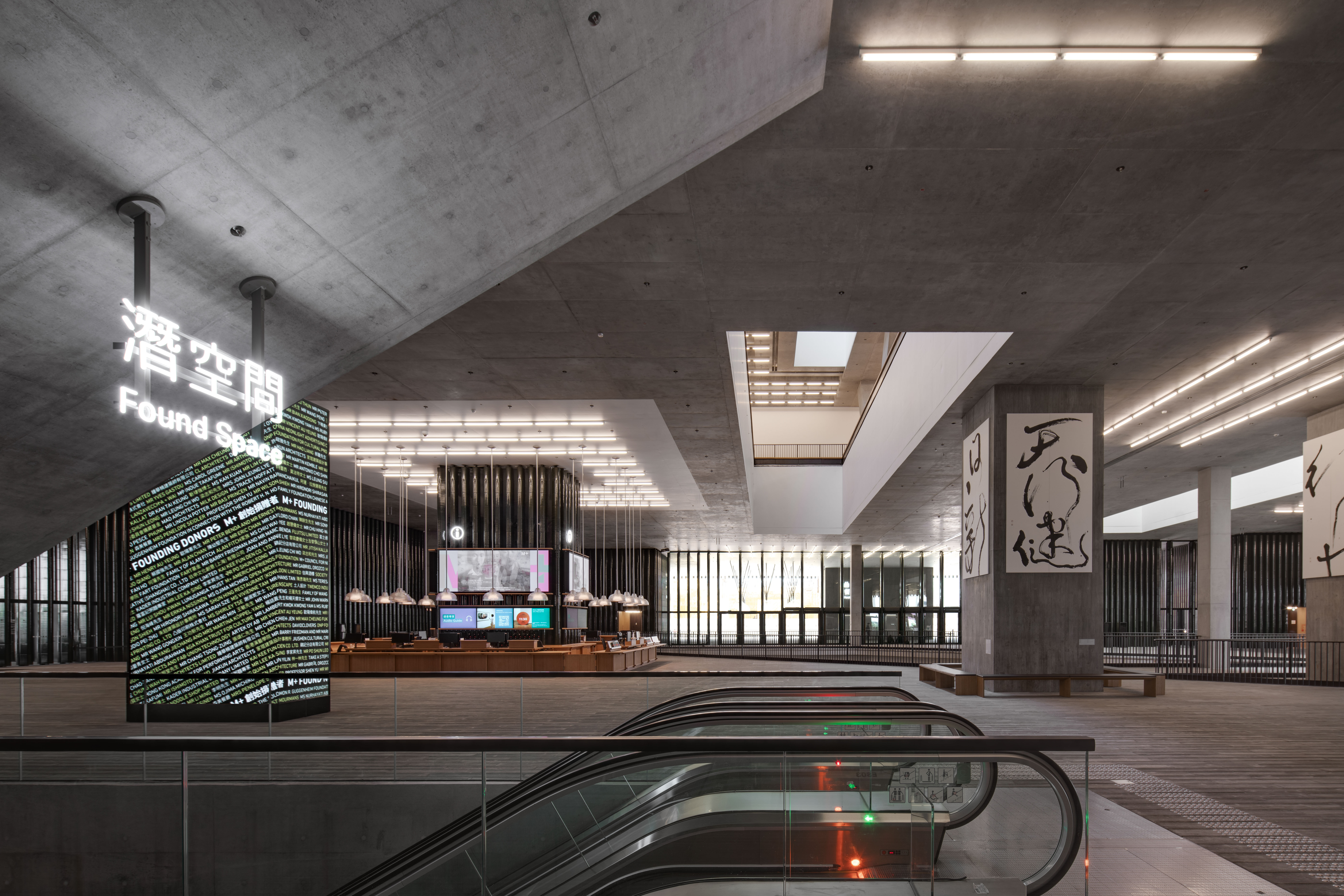 M+ Museum of Visual Culture by Farrells - Architizer