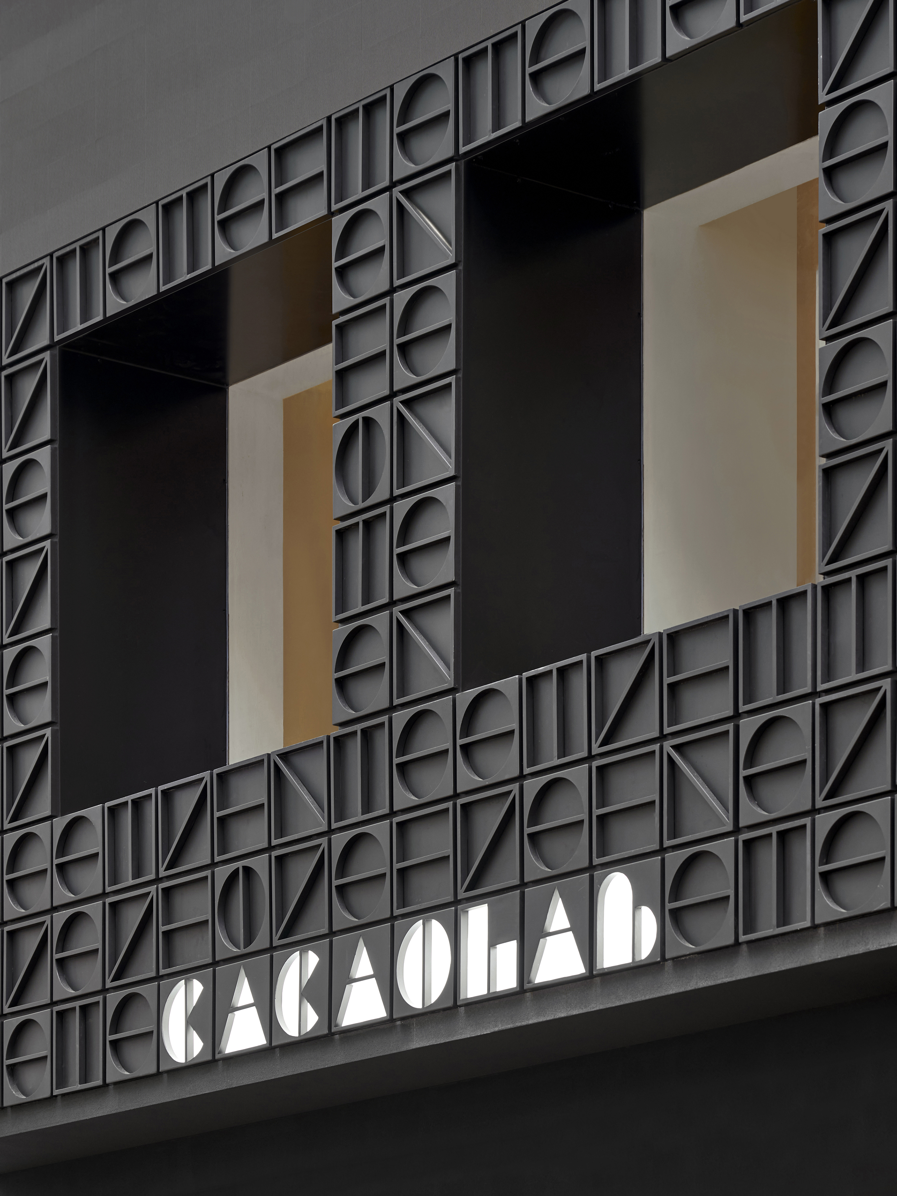Cacaolab Flagship Store by Other Projects - Architizer