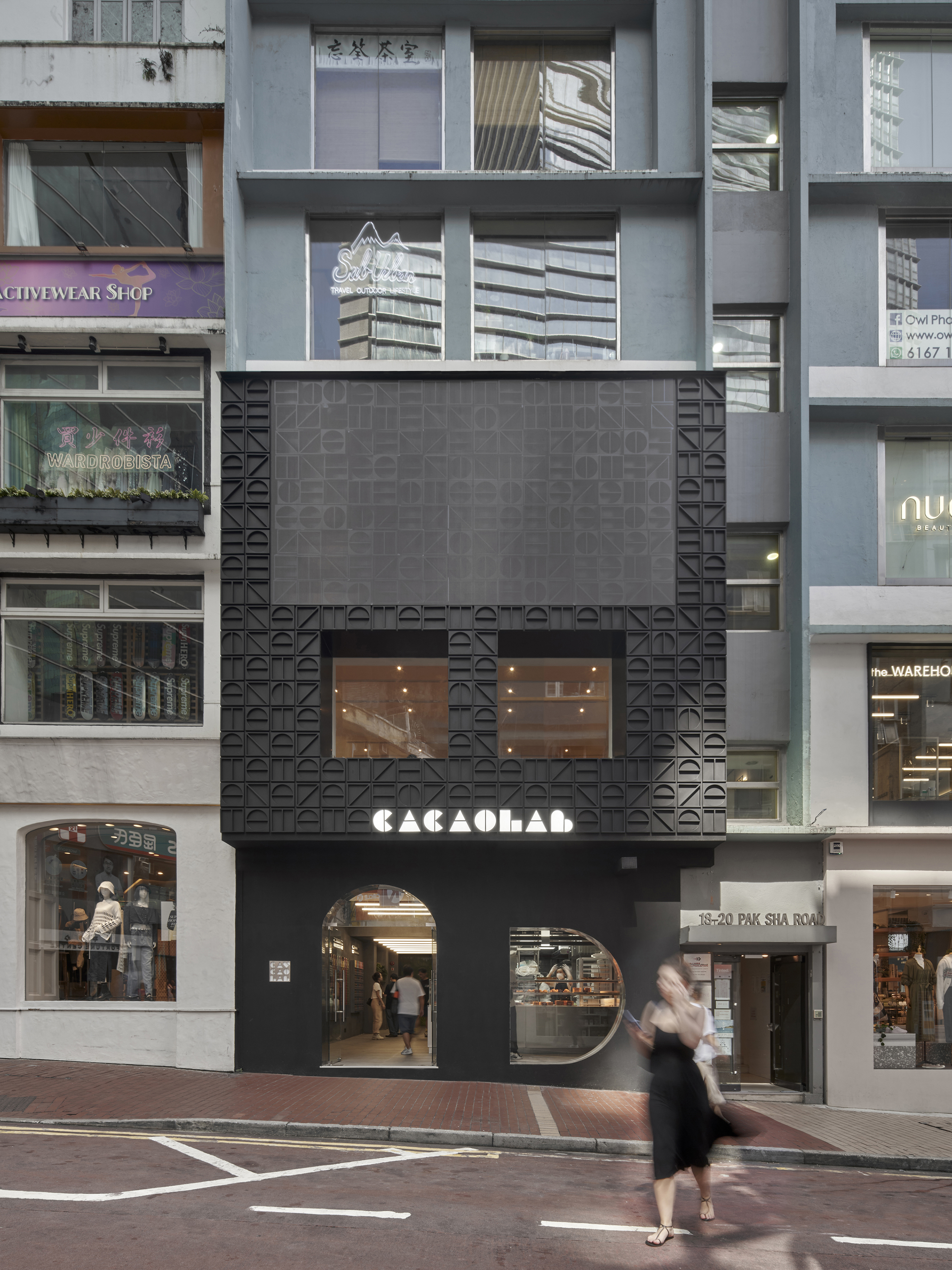 Cacaolab Flagship Store by Other Projects - Architizer