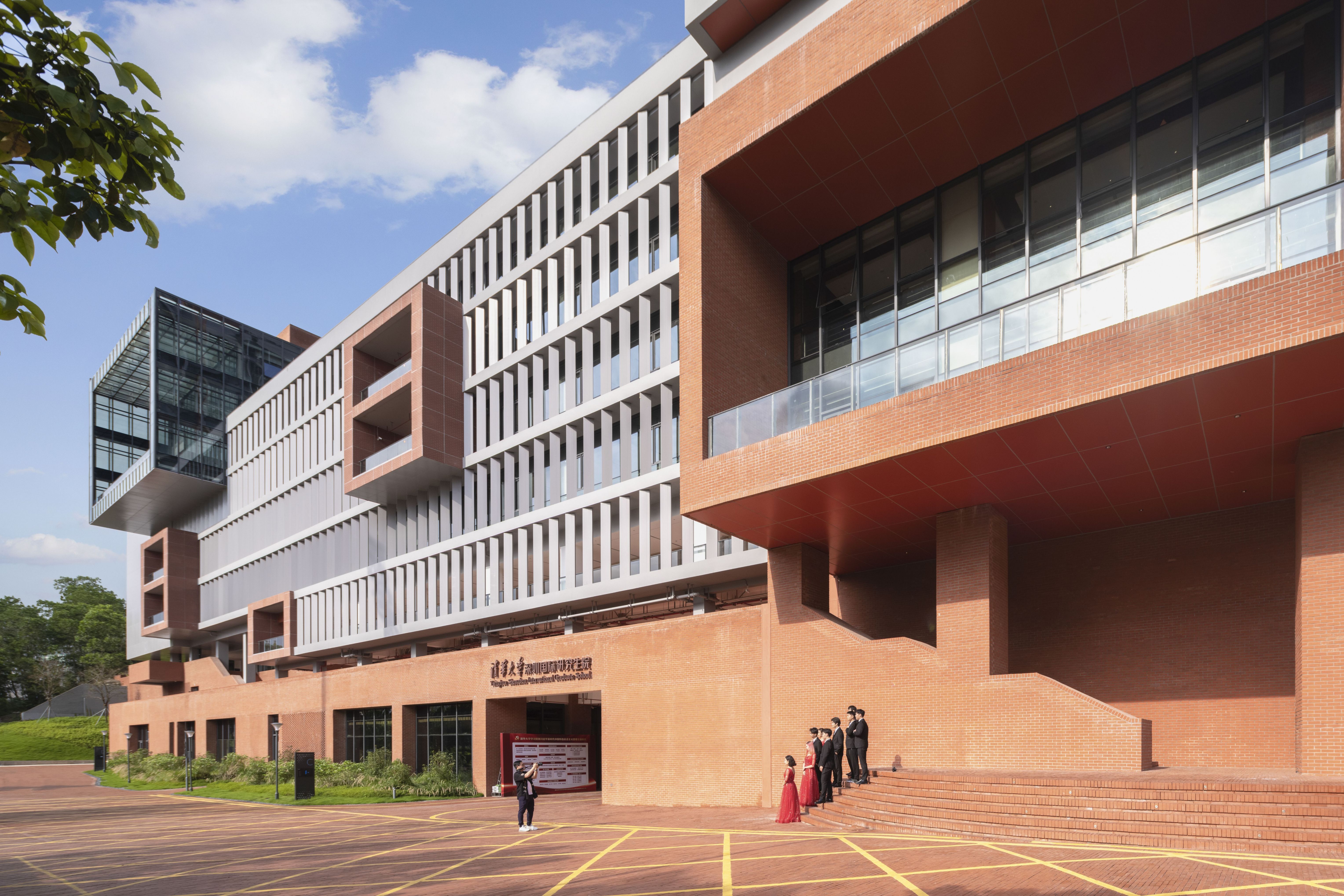 Tsinghua University Shenzhen International Graduate School by China ...