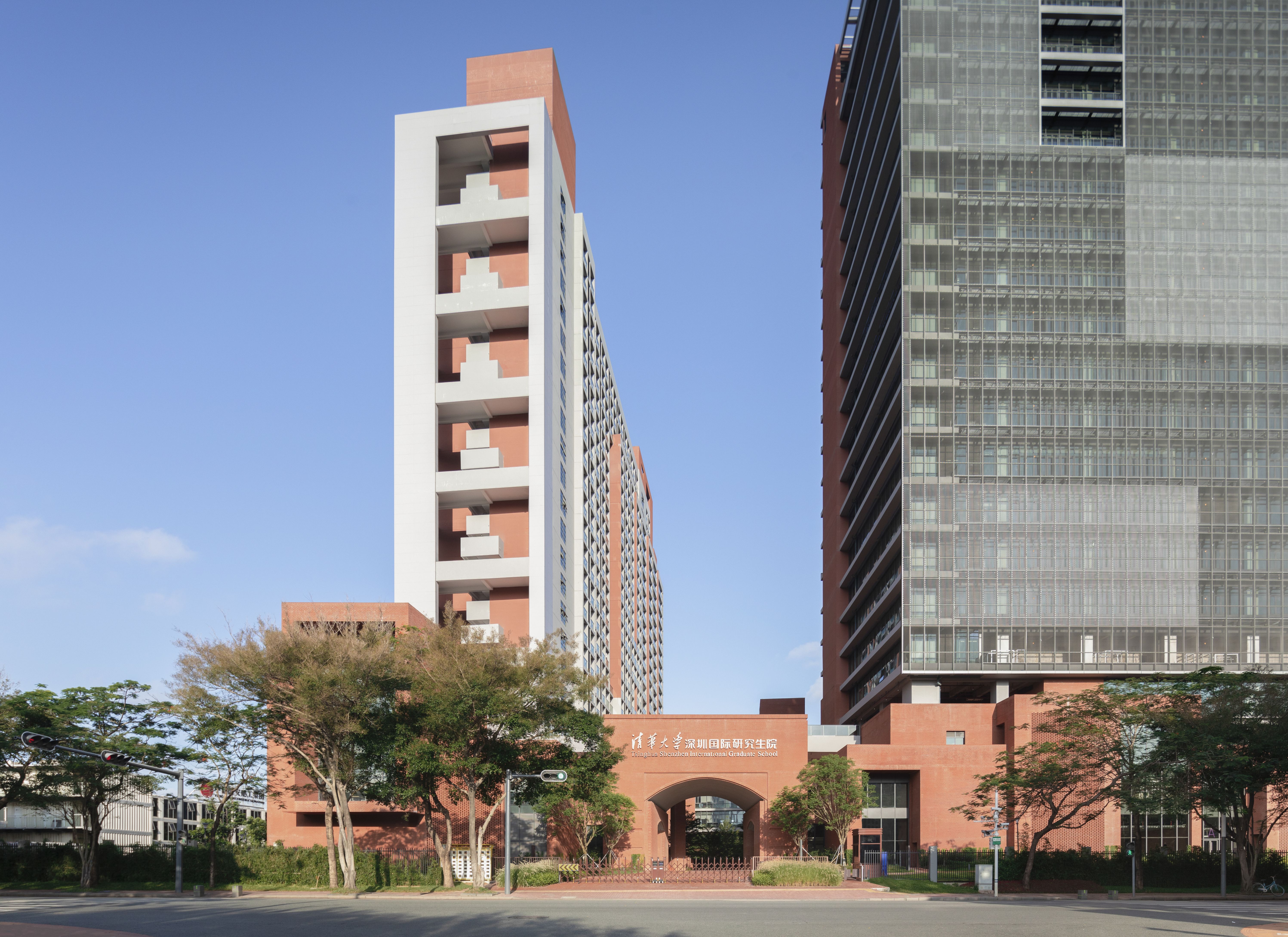 Tsinghua University Shenzhen International Graduate School by China ...