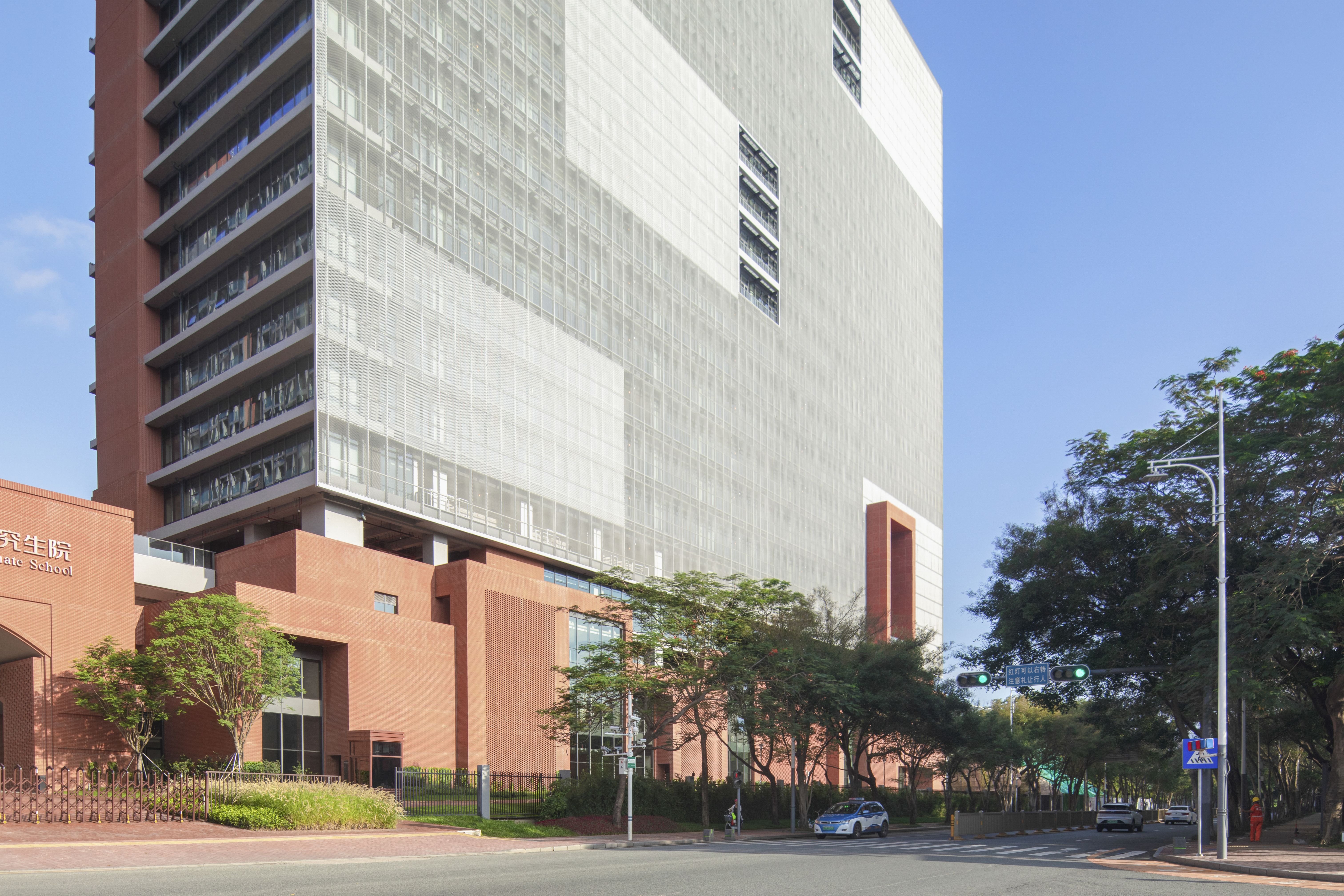 Tsinghua University Shenzhen International Graduate School by China ...