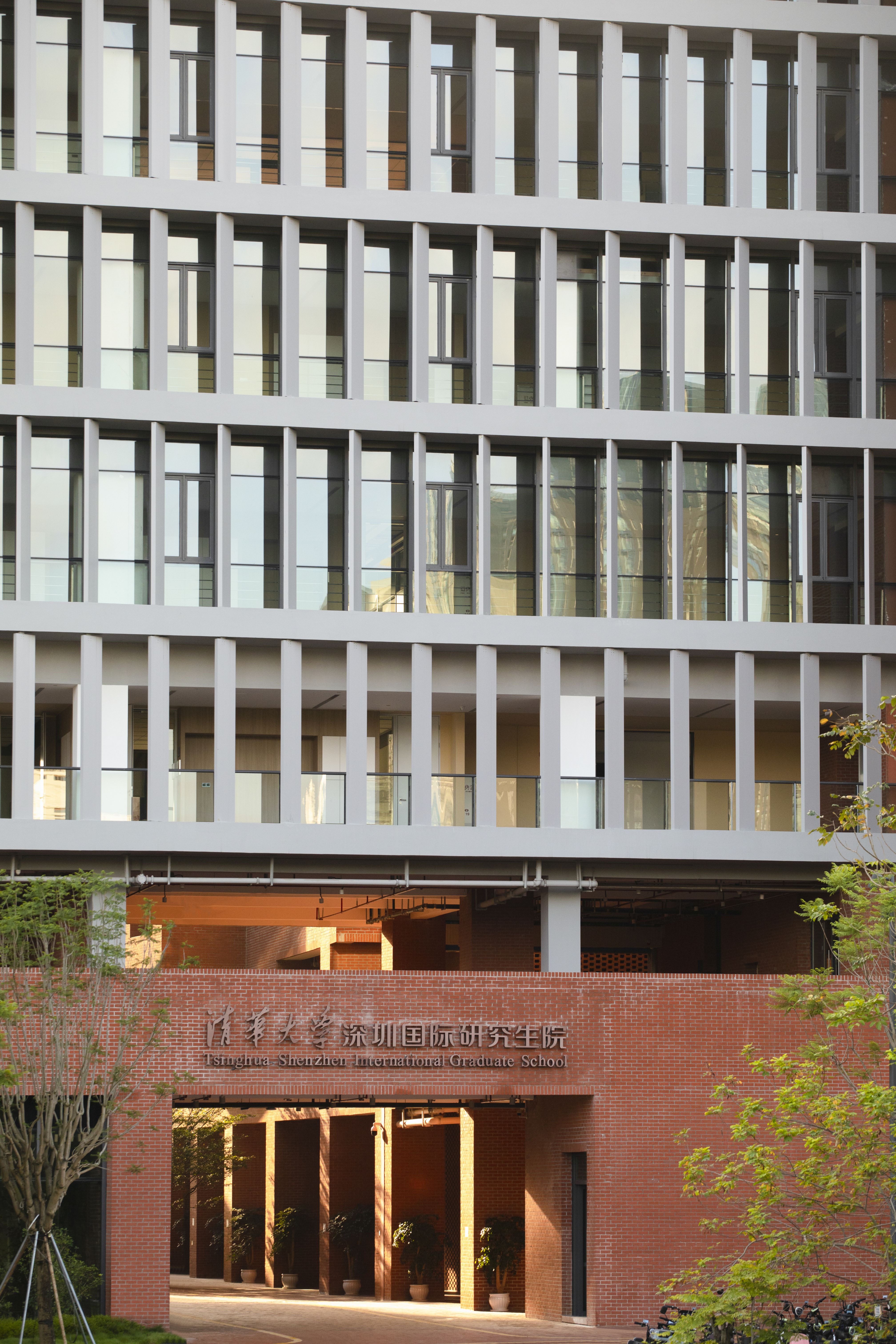 Tsinghua University Shenzhen International Graduate School by China ...