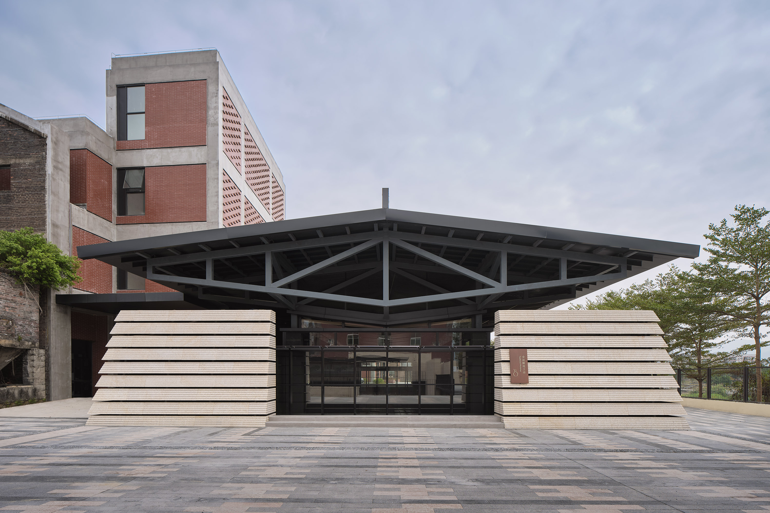 Sightseeing Factory of Yongchun Red Vinegar by LEL DESIGN STUDIO ...
