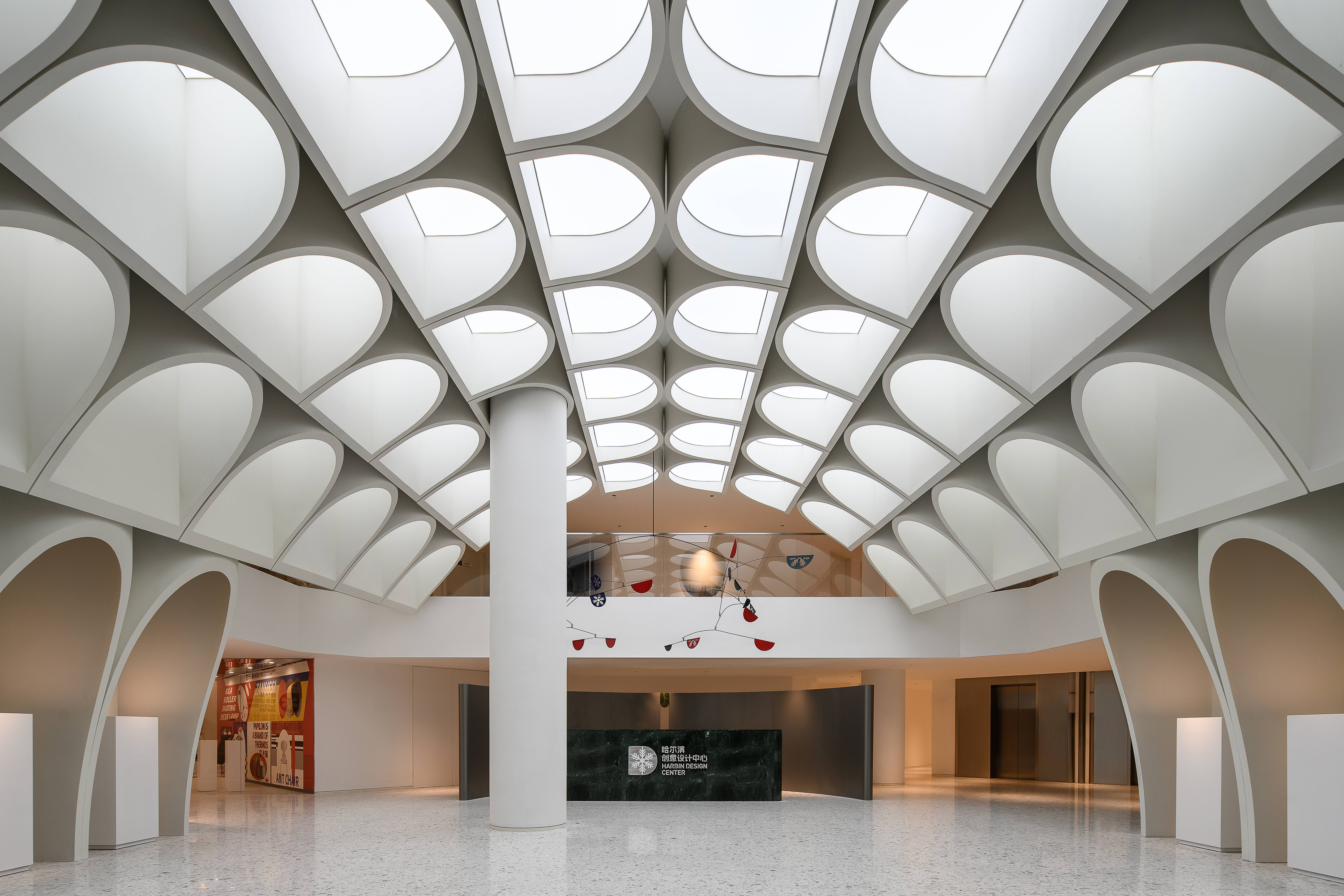 Harbin Creative Design Center by FANGFANG STUDIO - Architizer