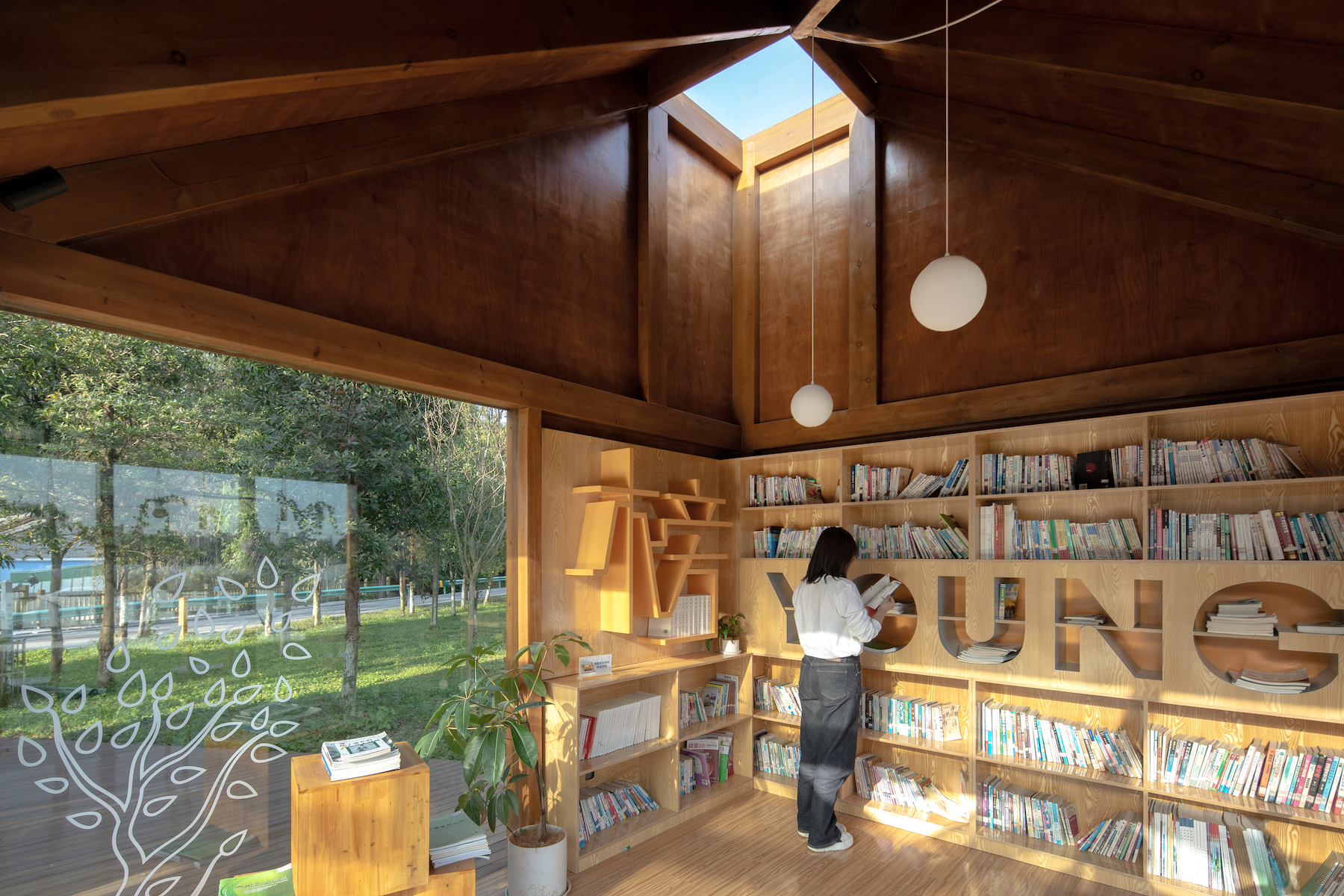 Pyramid Book House by MAT Office - Architizer