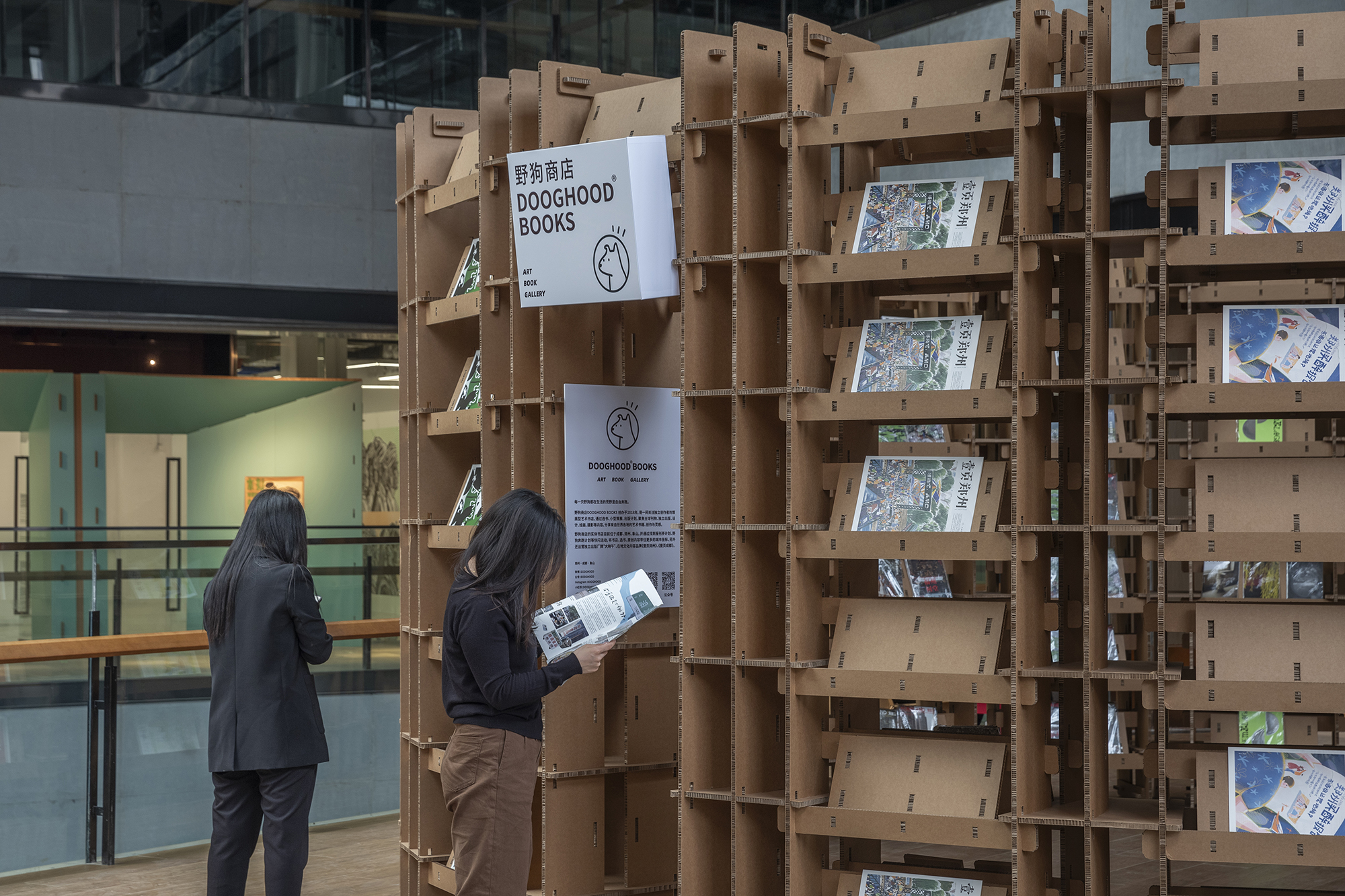 Two Paper Houses by LUO studio - Architizer